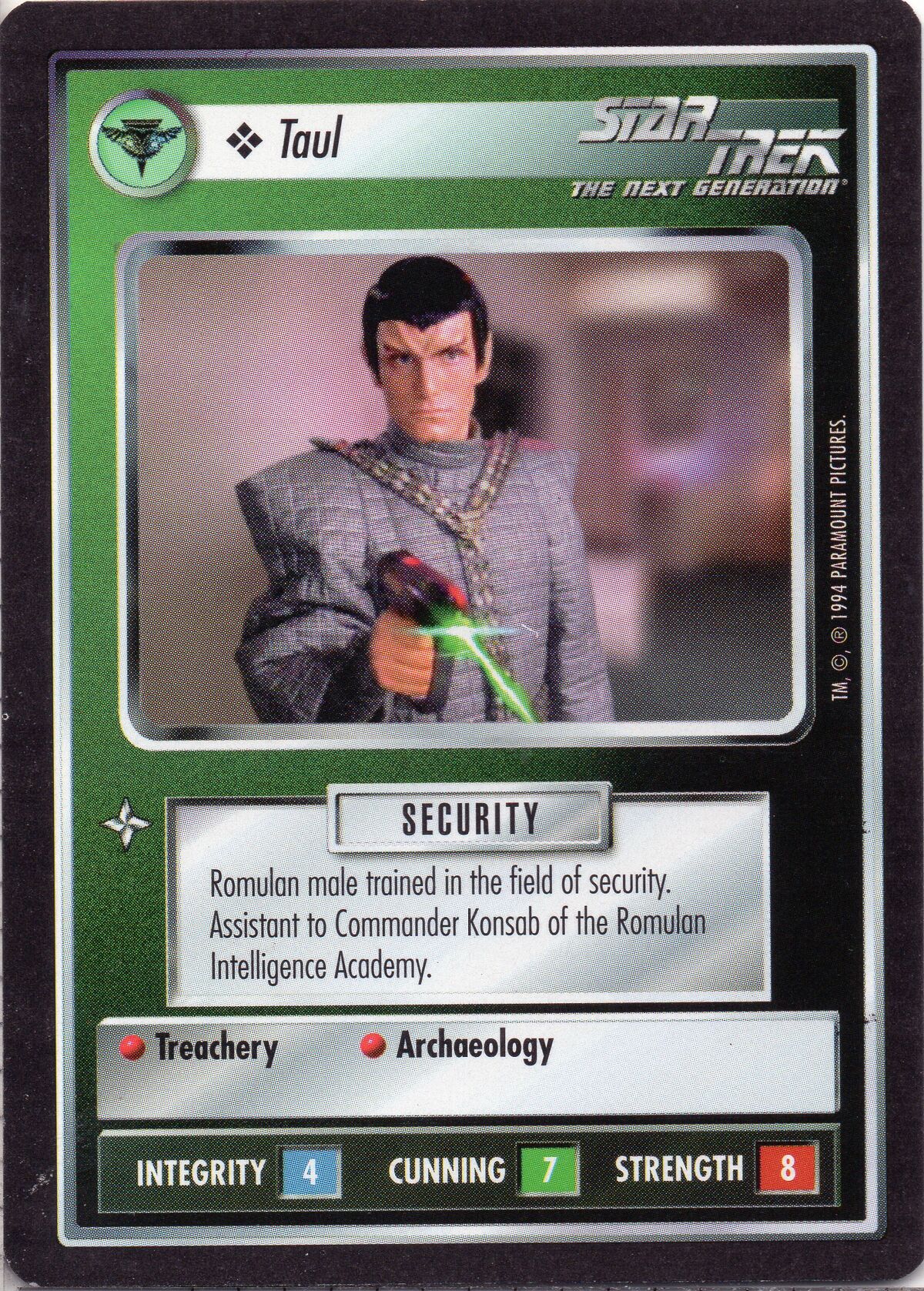 Taul Pl Cardguide Wiki Fandom