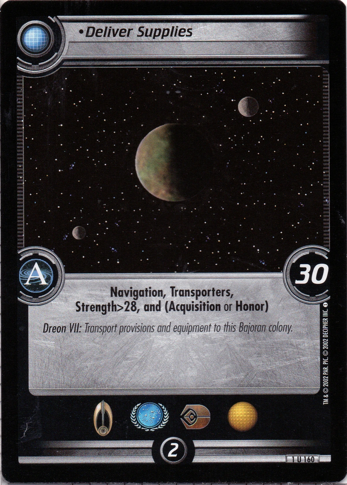 Deliver Supplies (2E) | CardGuide Wiki | Fandom