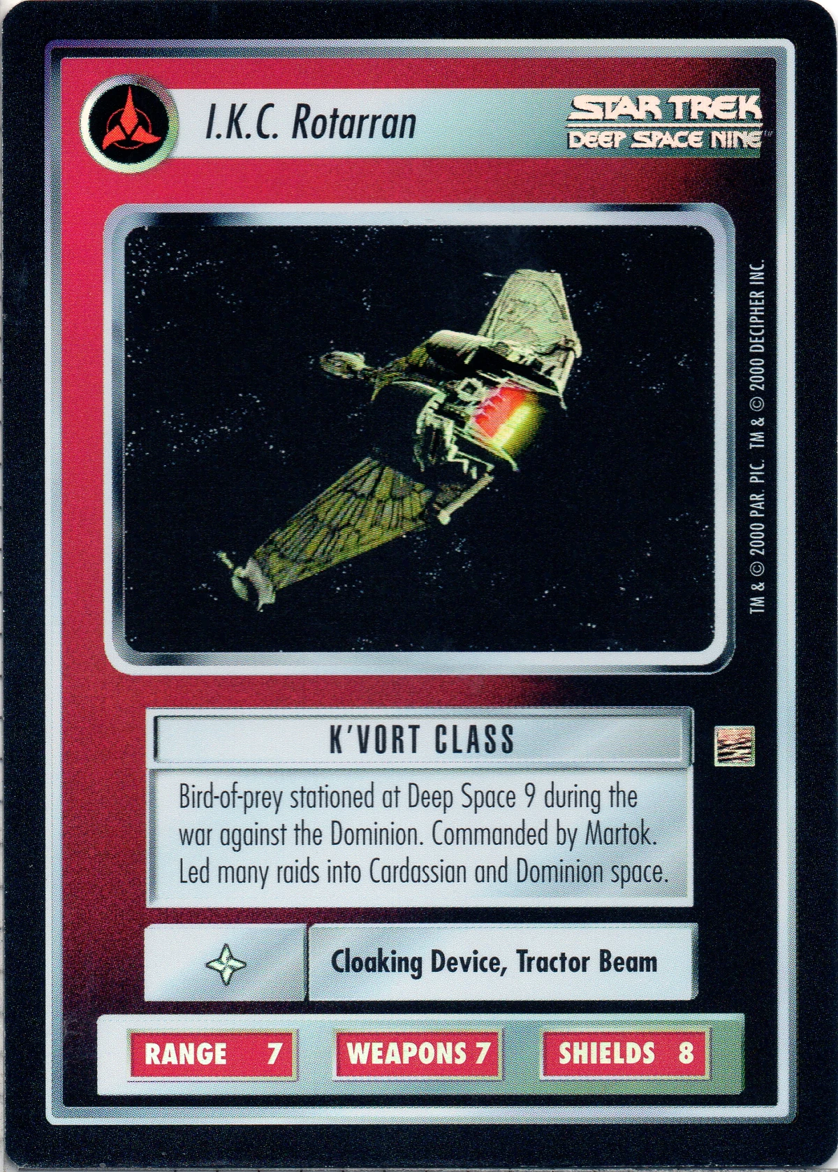 I.K.C. Rotarran (Reflections) | CardGuide Wiki | Fandom