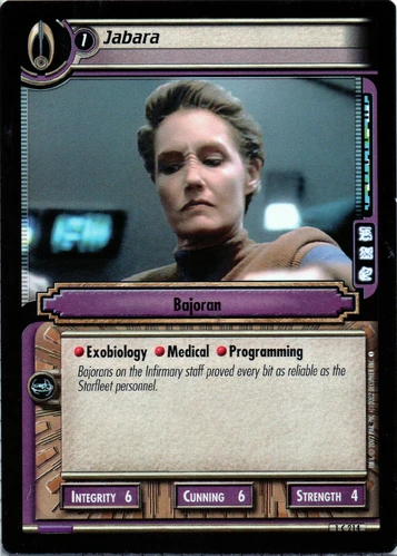 Jabara (2E) | CardGuide Wiki | Fandom