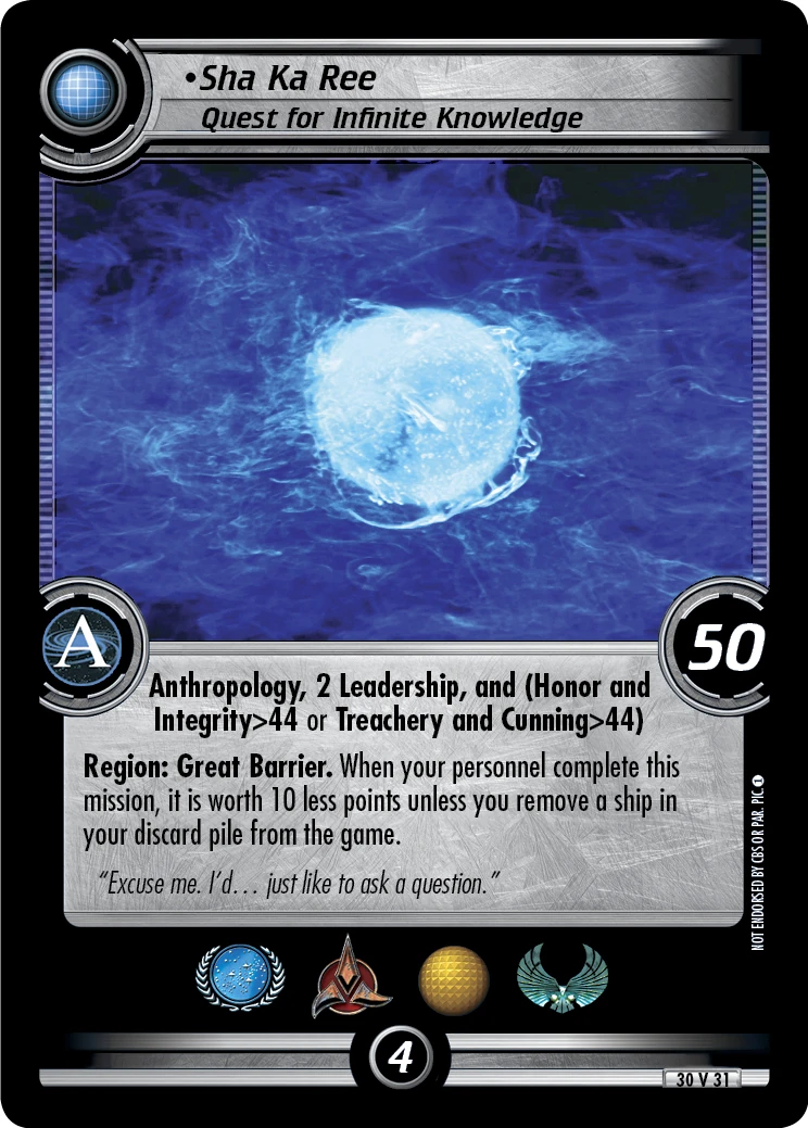 Sha Ka Ree - Quest for Infinite Knowledge (RtG) | CardGuide Wiki | Fandom