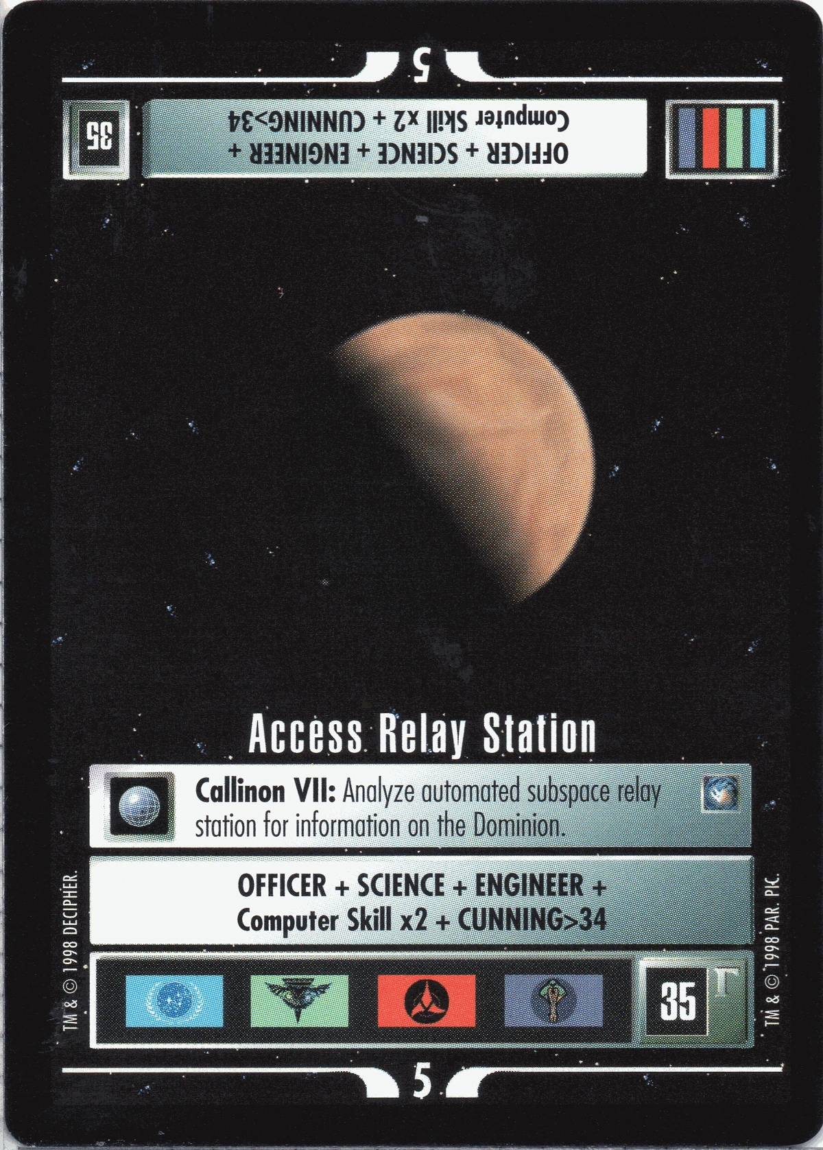 Access Relay Station (DS9) | CardGuide Wiki | Fandom