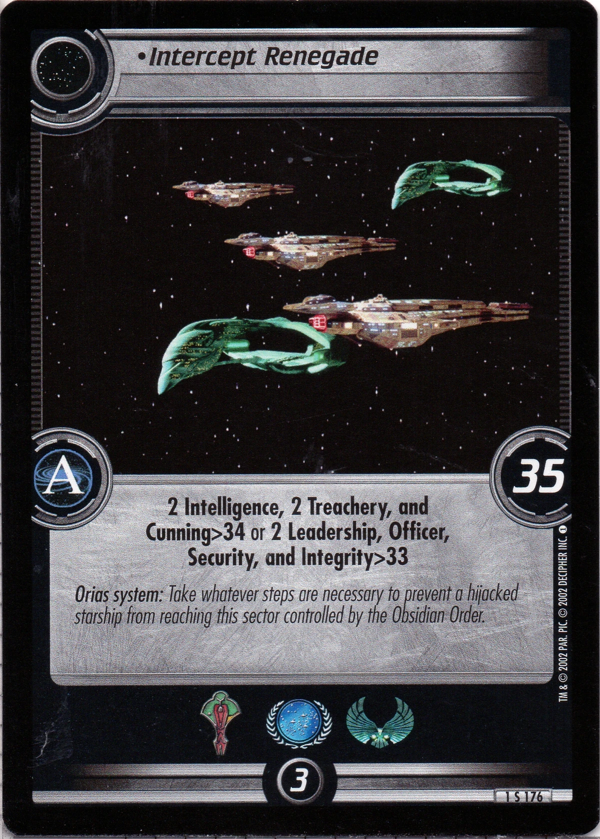 Intercept Renegade (2E) | CardGuide Wiki | Fandom