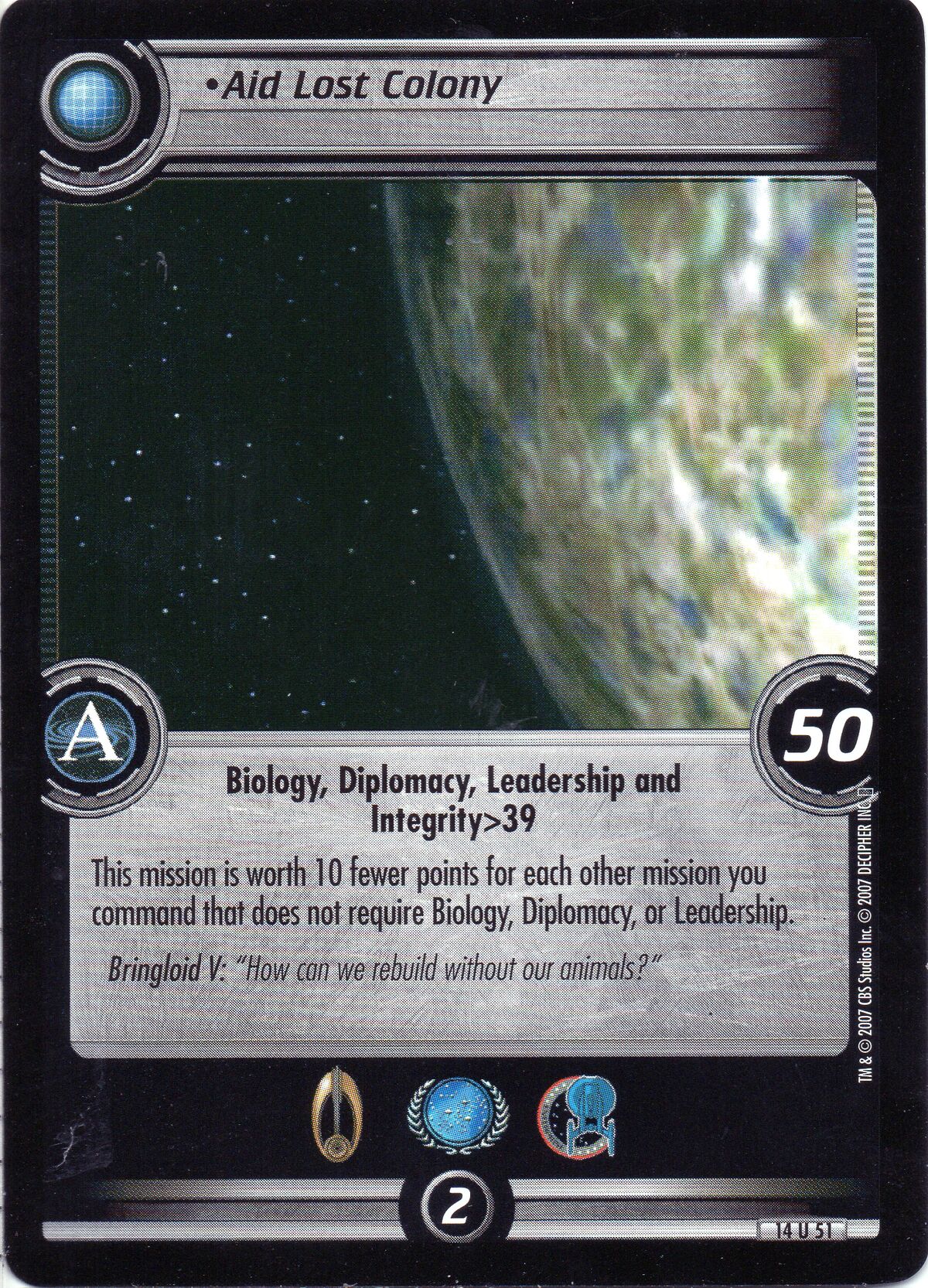 Aid Lost Colony Wylb Cardguide Wiki Fandom