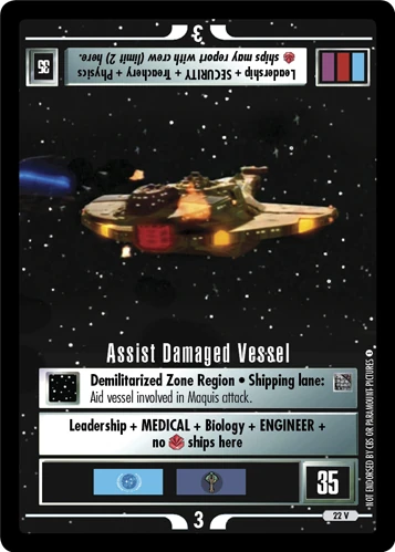 Assist Damaged Vessel (Engage) | CardGuide Wiki | Fandom