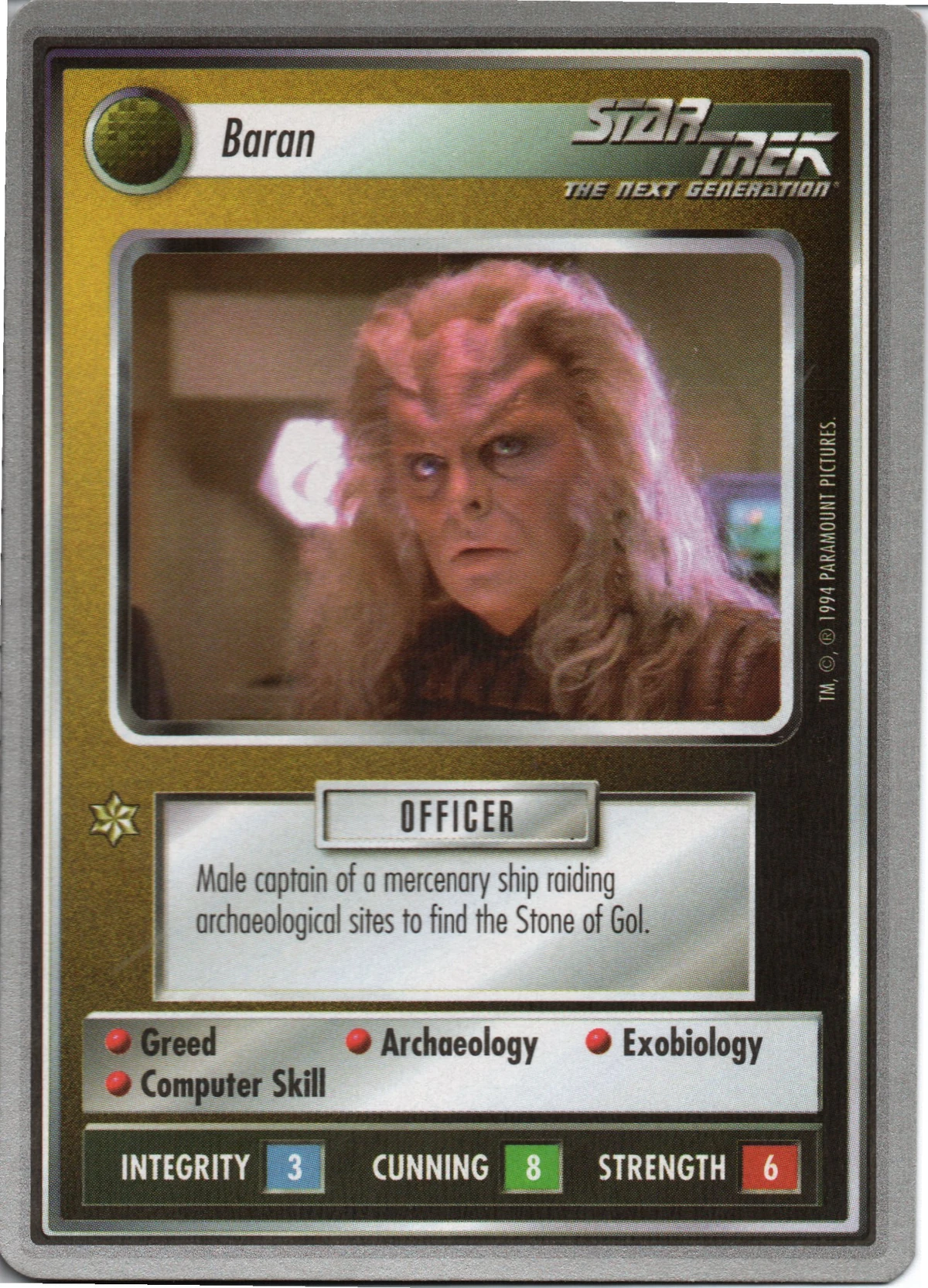 Baran (CT) | CardGuide Wiki | Fandom