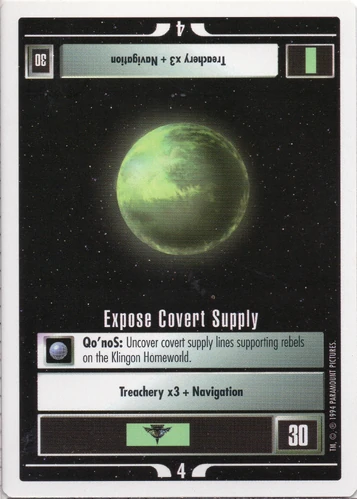 Expose Covert Supply (PU94) | CardGuide Wiki | Fandom