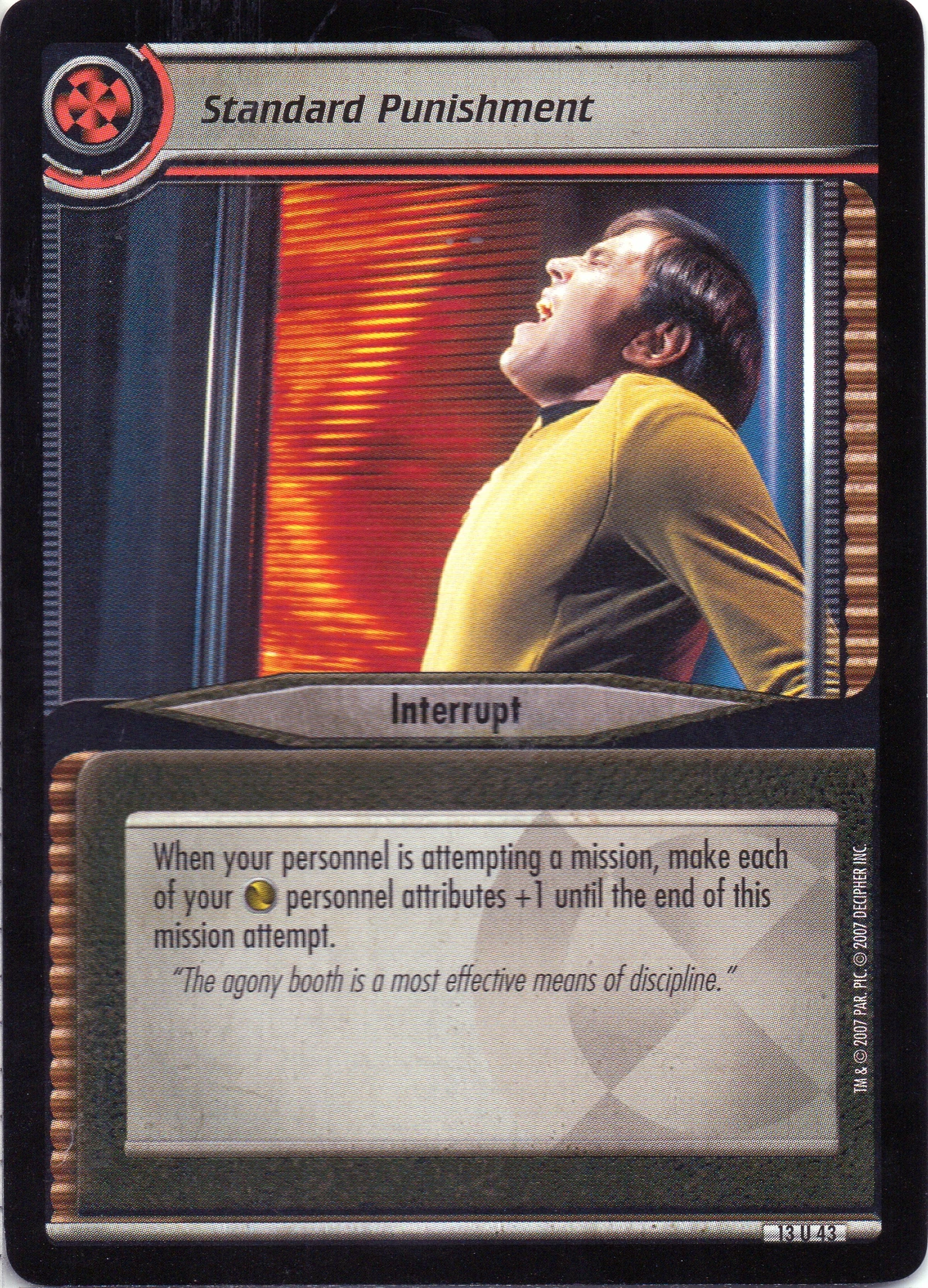 Standard Punishment | CardGuide Wiki | Fandom