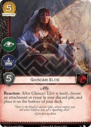 Ghiscari Elite (AMAF) | CardGuide Wiki | Fandom
