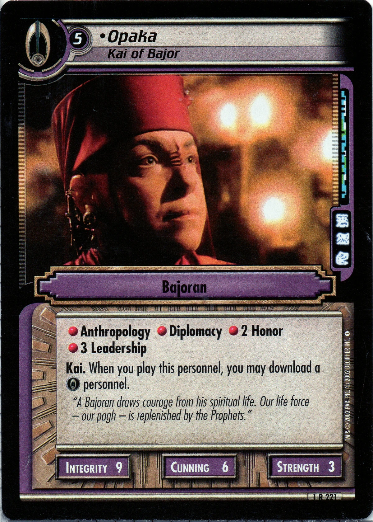 Opaka - Kai of Bajor (2E) | CardGuide Wiki | Fandom