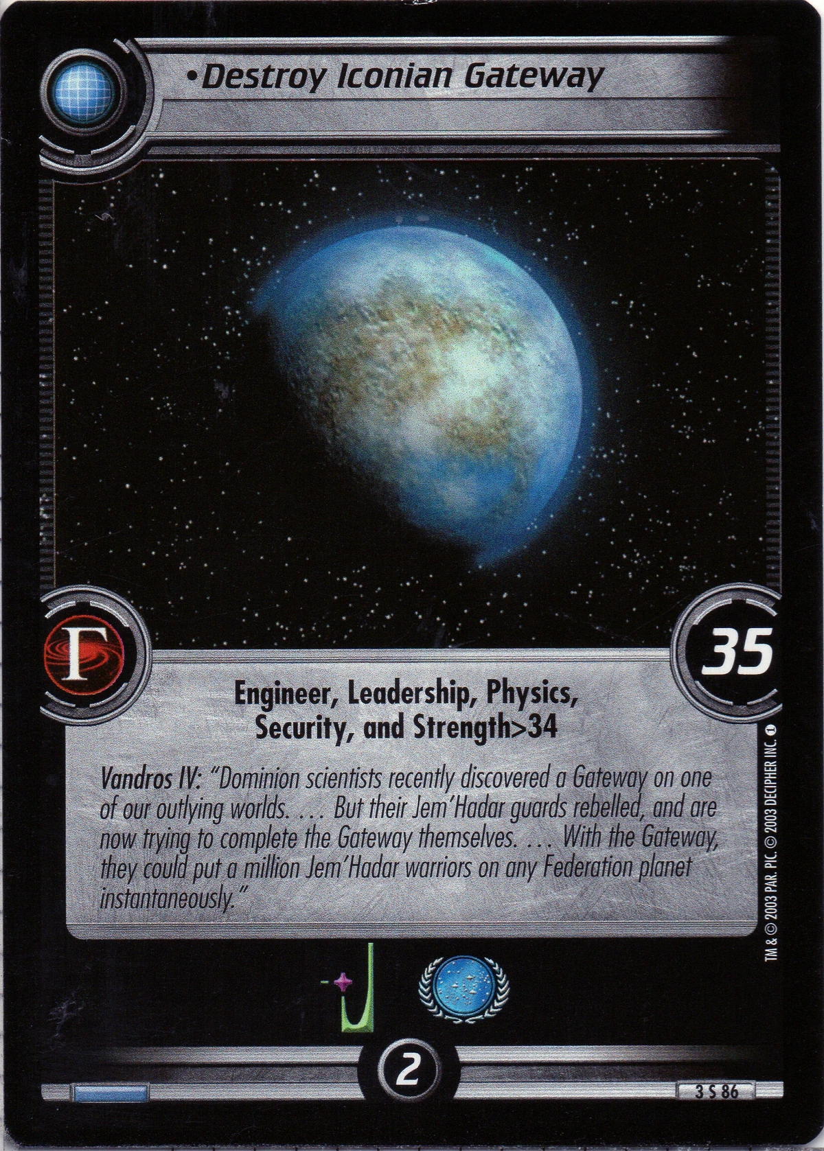 Destroy Iconian Gateway (CtA) | CardGuide Wiki | Fandom