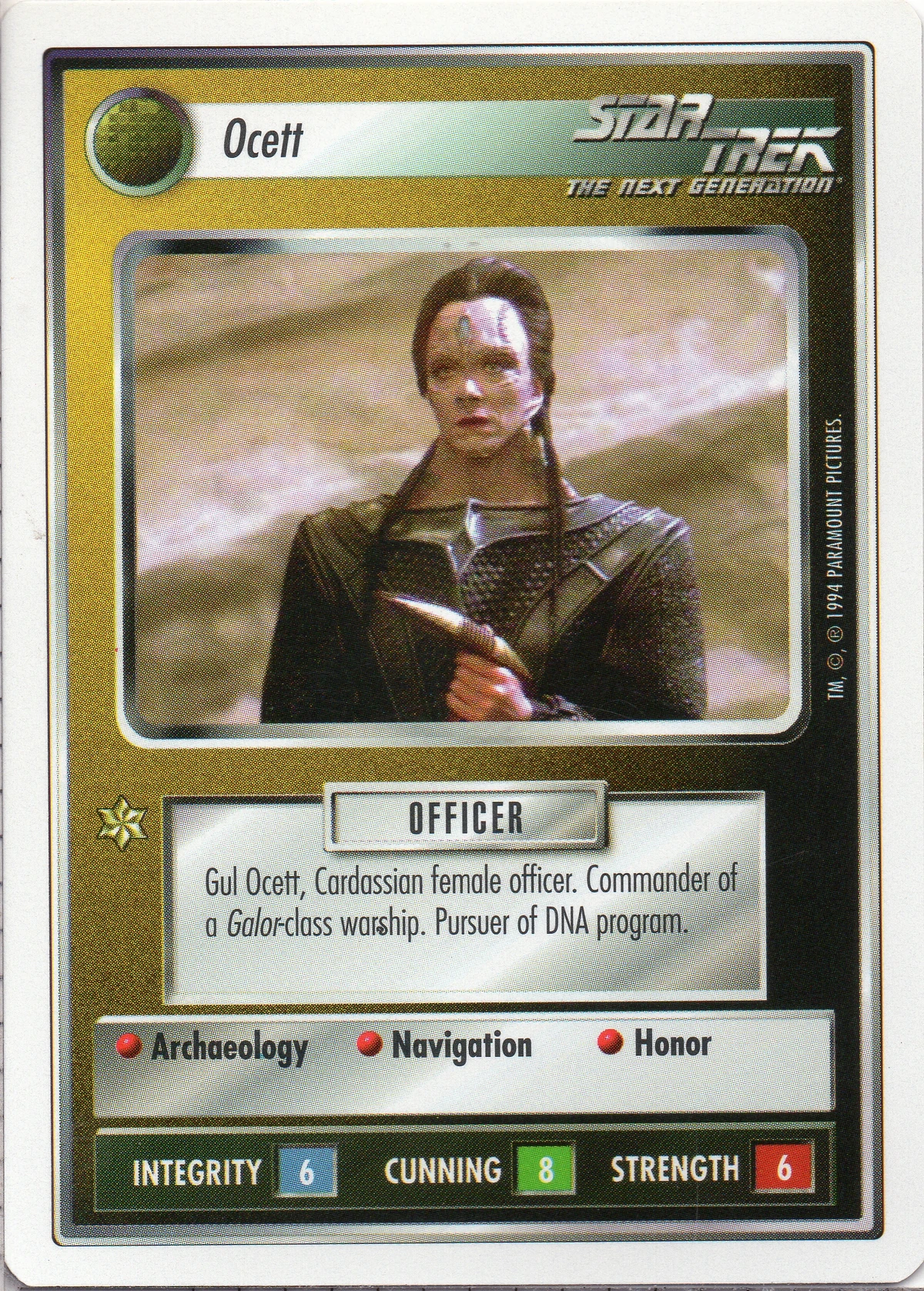 Ocett (PU94) | CardGuide Wiki | Fandom