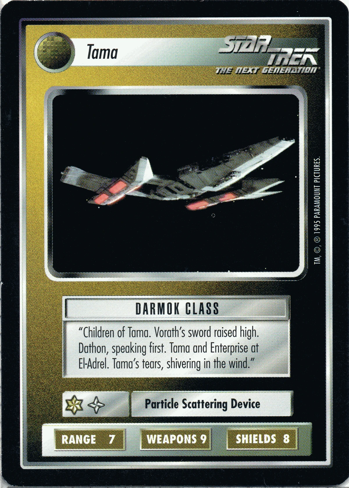 Tama (AU) | CardGuide Wiki | Fandom