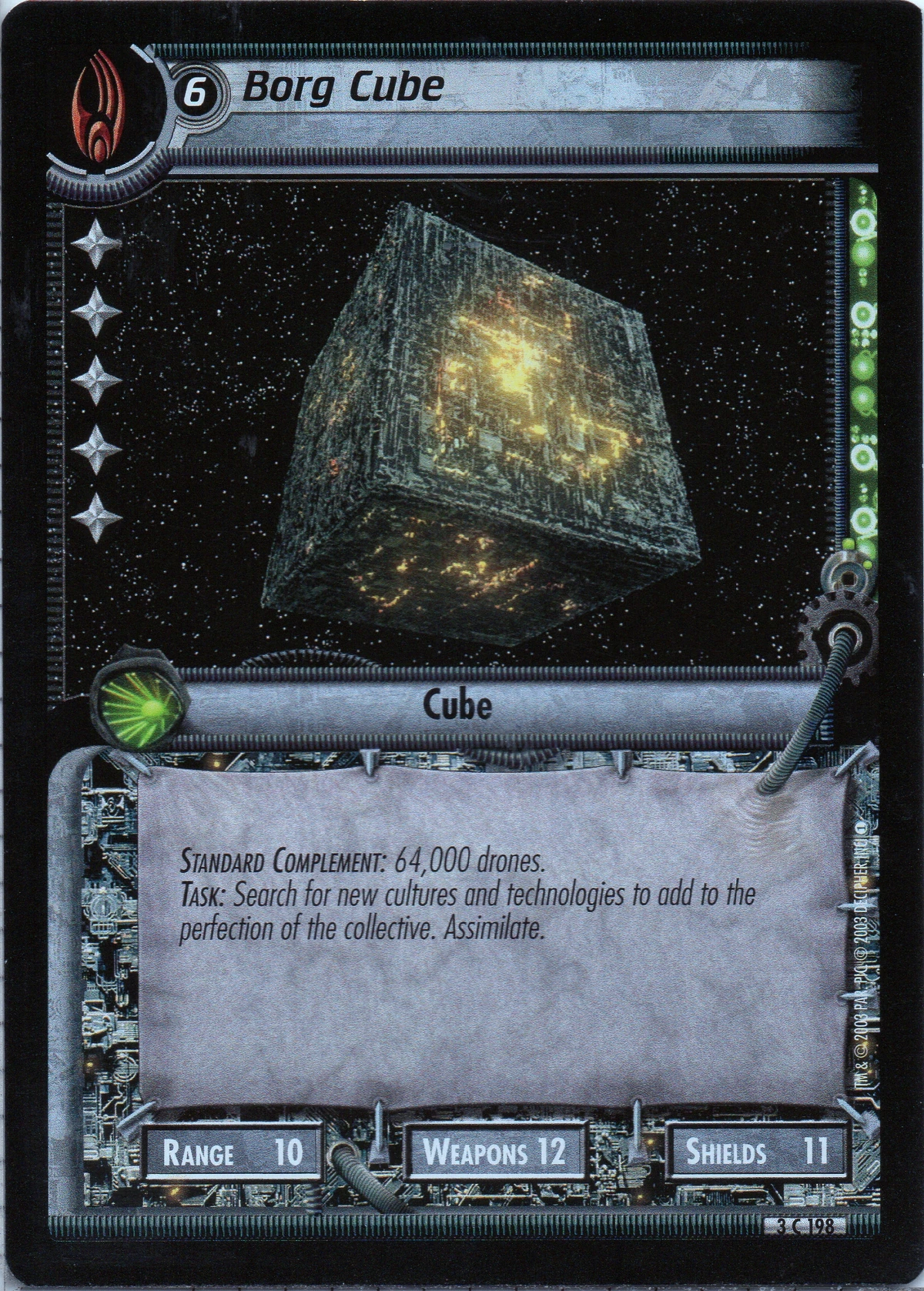 Borg Cube (CtA) | CardGuide Wiki | Fandom