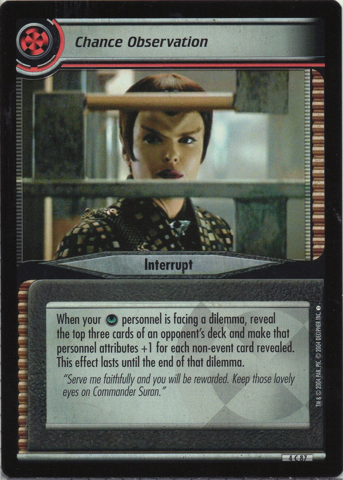 Chance Observation (NE) | CardGuide Wiki | Fandom