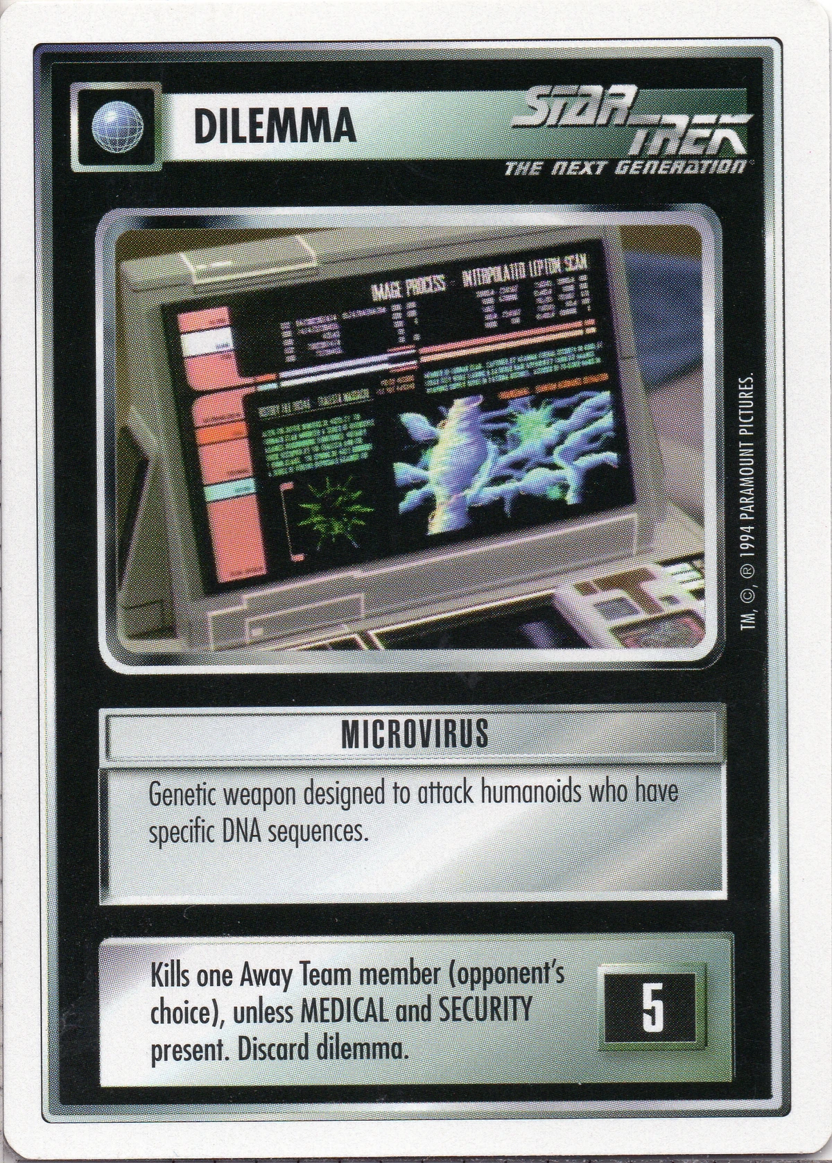 Microvirus (PU94) | CardGuide Wiki | Fandom