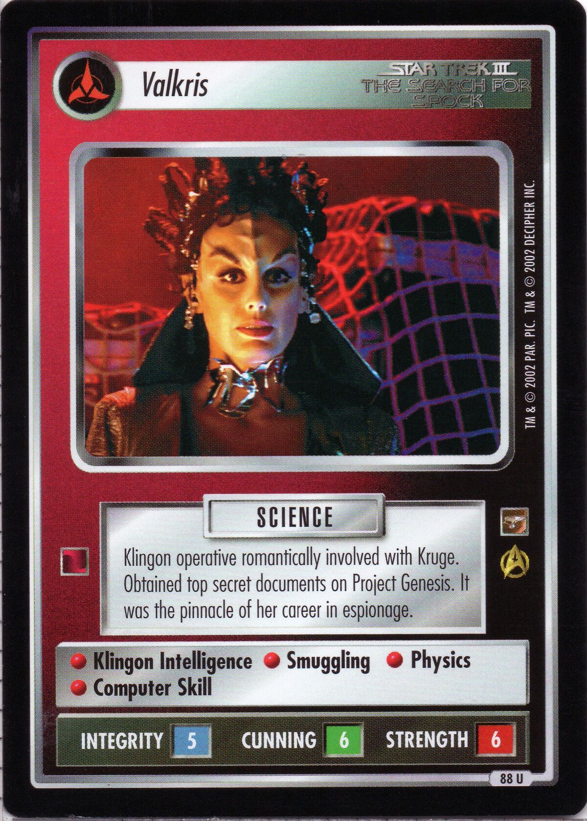 Valkris Tmp Cardguide Wiki Fandom