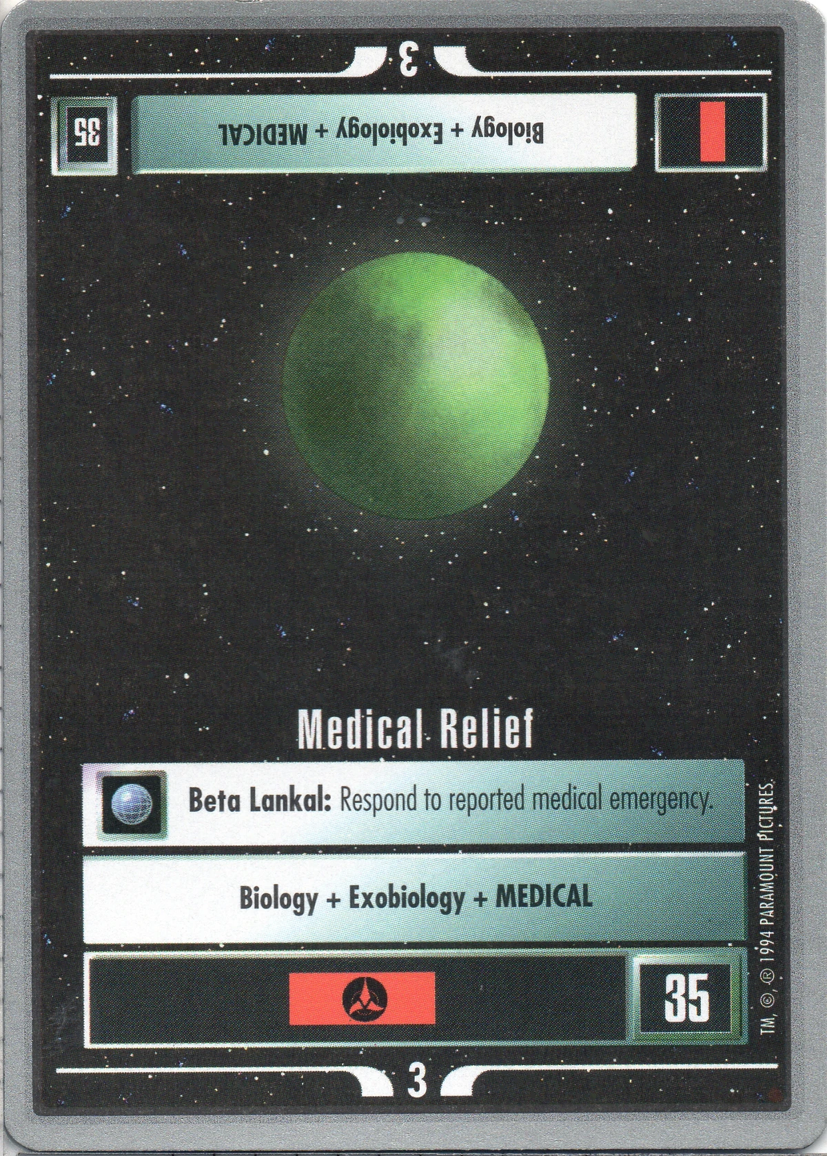 Medical Relief (CT) | CardGuide Wiki | Fandom