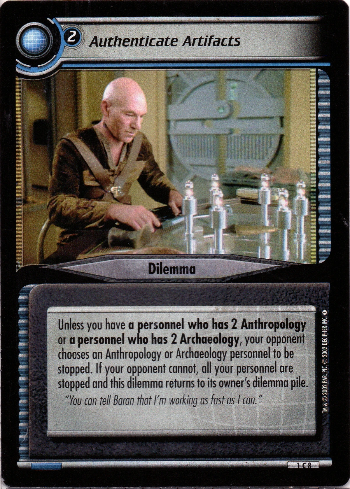 Authenticate Artifacts (2E) | CardGuide Wiki | Fandom