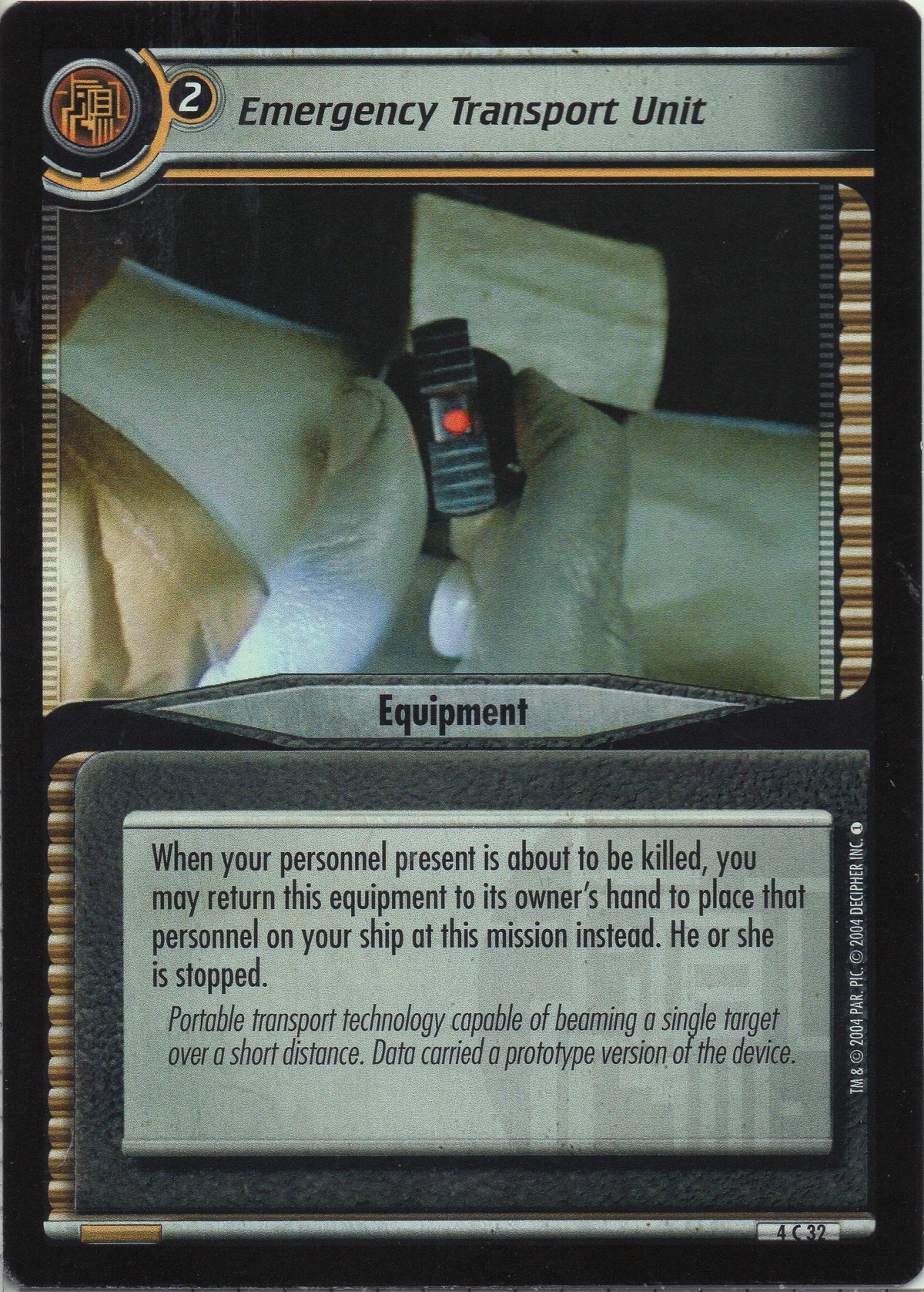 Emergency Transport Unit (NE) | CardGuide Wiki | Fandom