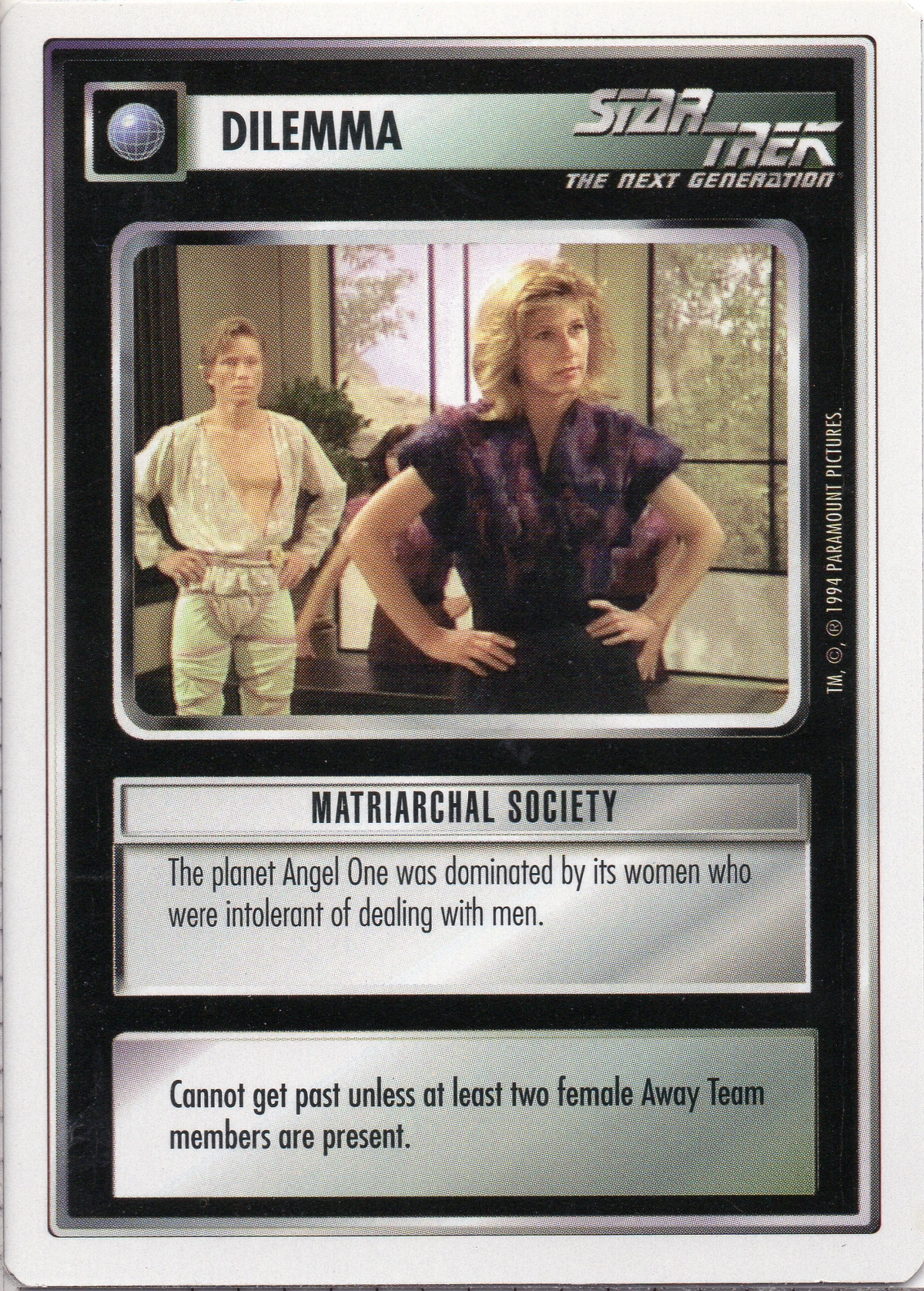 Matriarchal Society (PU94) | CardGuide Wiki | Fandom