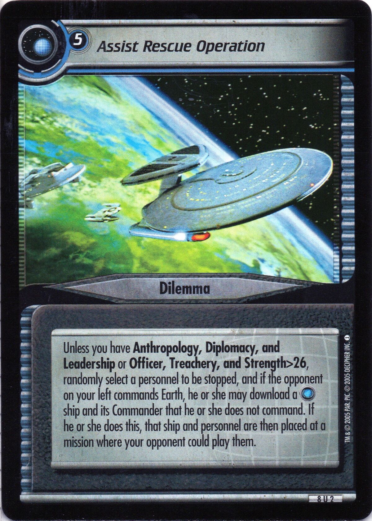 Assist Rescue Operation Tbg Cardguide Wiki Fandom