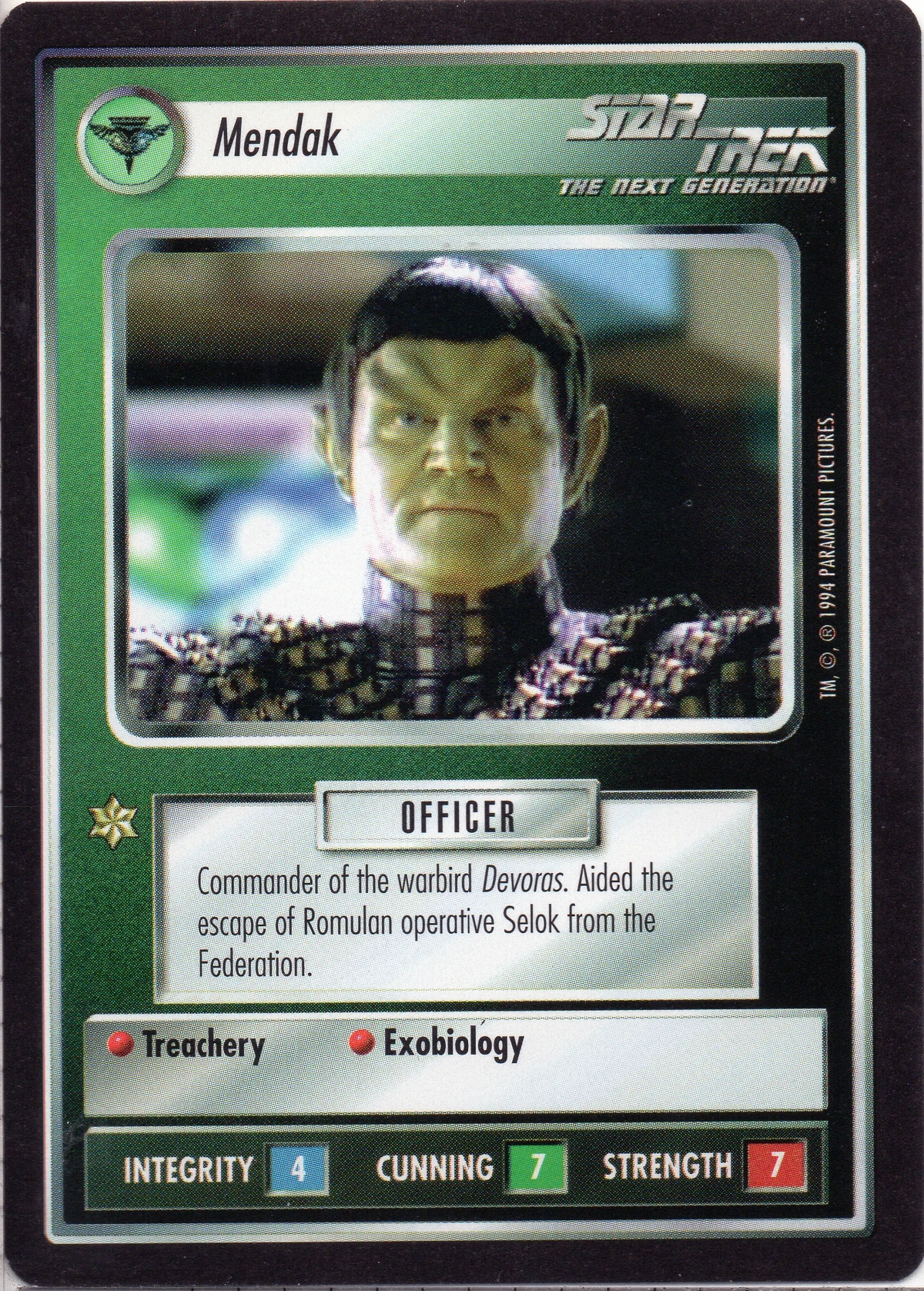 Mendak (PL) | CardGuide Wiki | Fandom