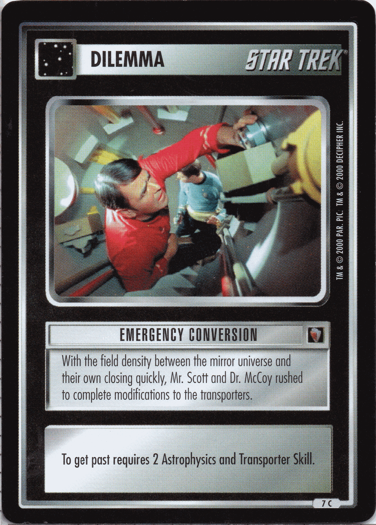Emergency Conversion Mm Cardguide Wiki Fandom