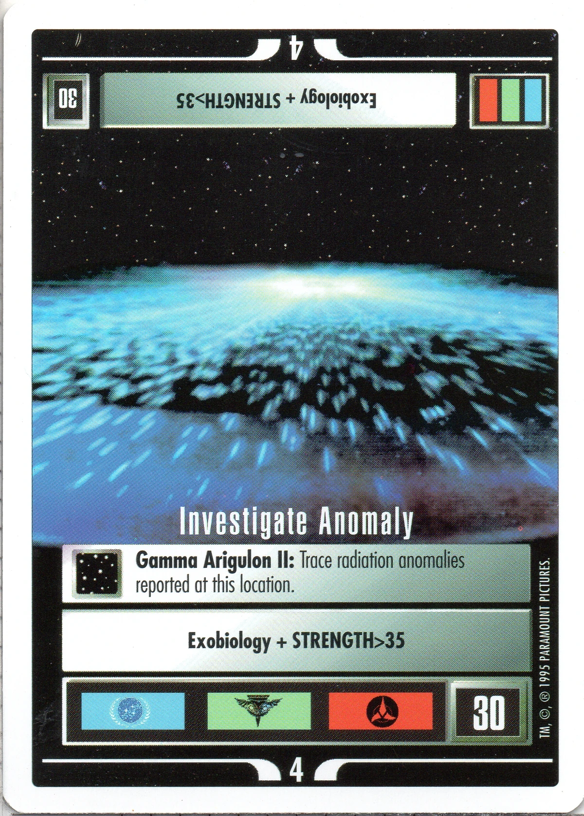 Investigate Anomaly (WP) | CardGuide Wiki | Fandom