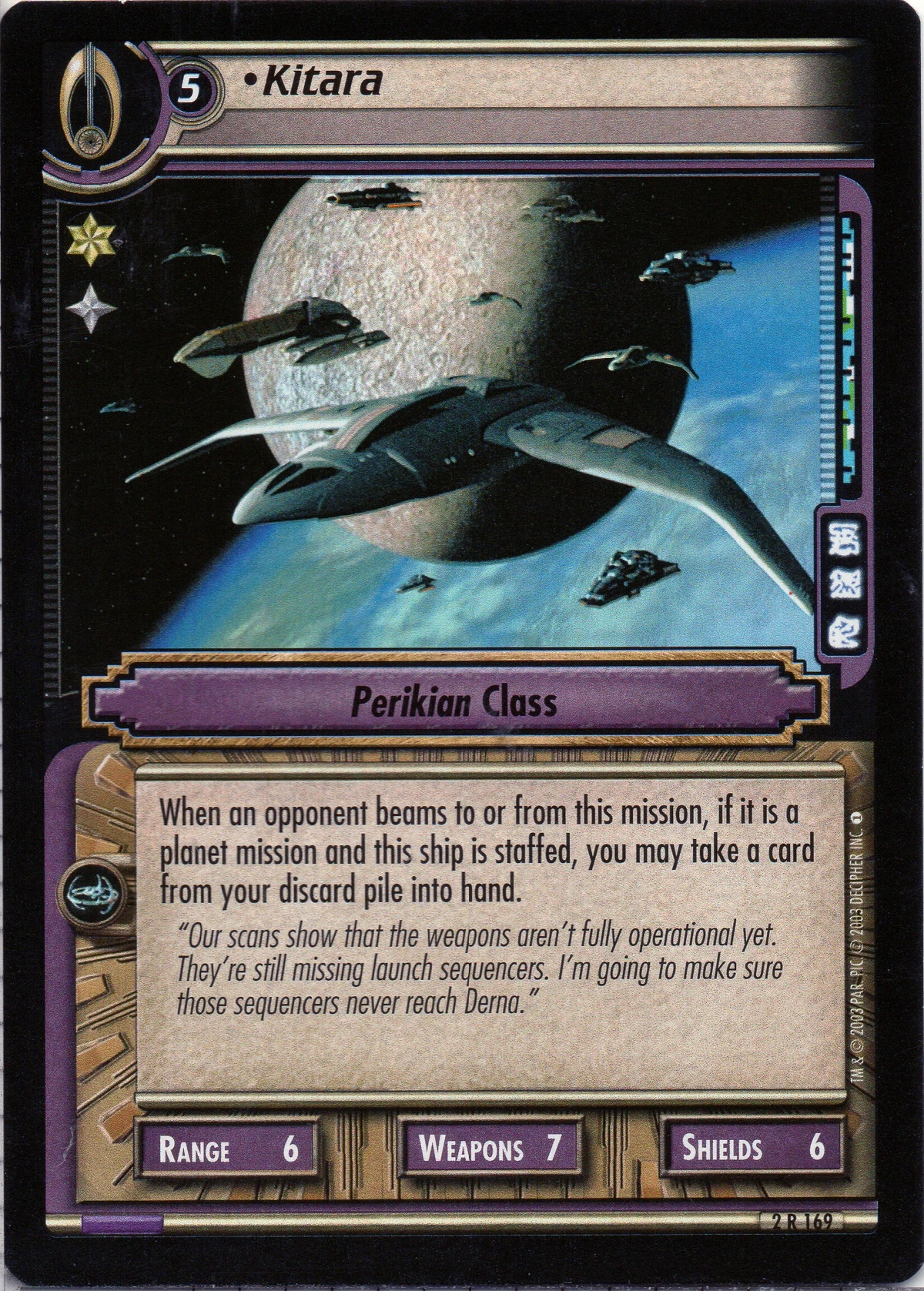 Kitara (ENE) | CardGuide Wiki | Fandom