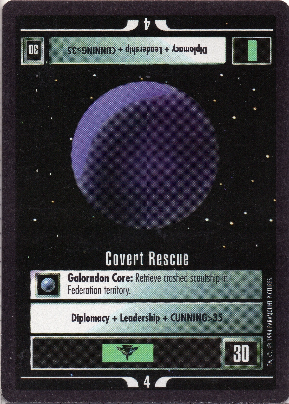 Covert Rescue (PL) | CardGuide Wiki | Fandom