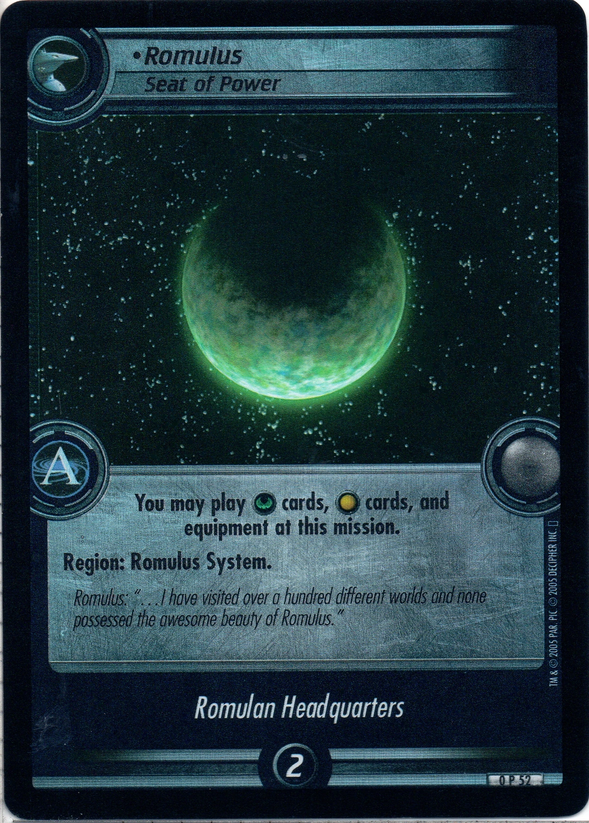 Romulus - Seat of Power (HM) | CardGuide Wiki | Fandom