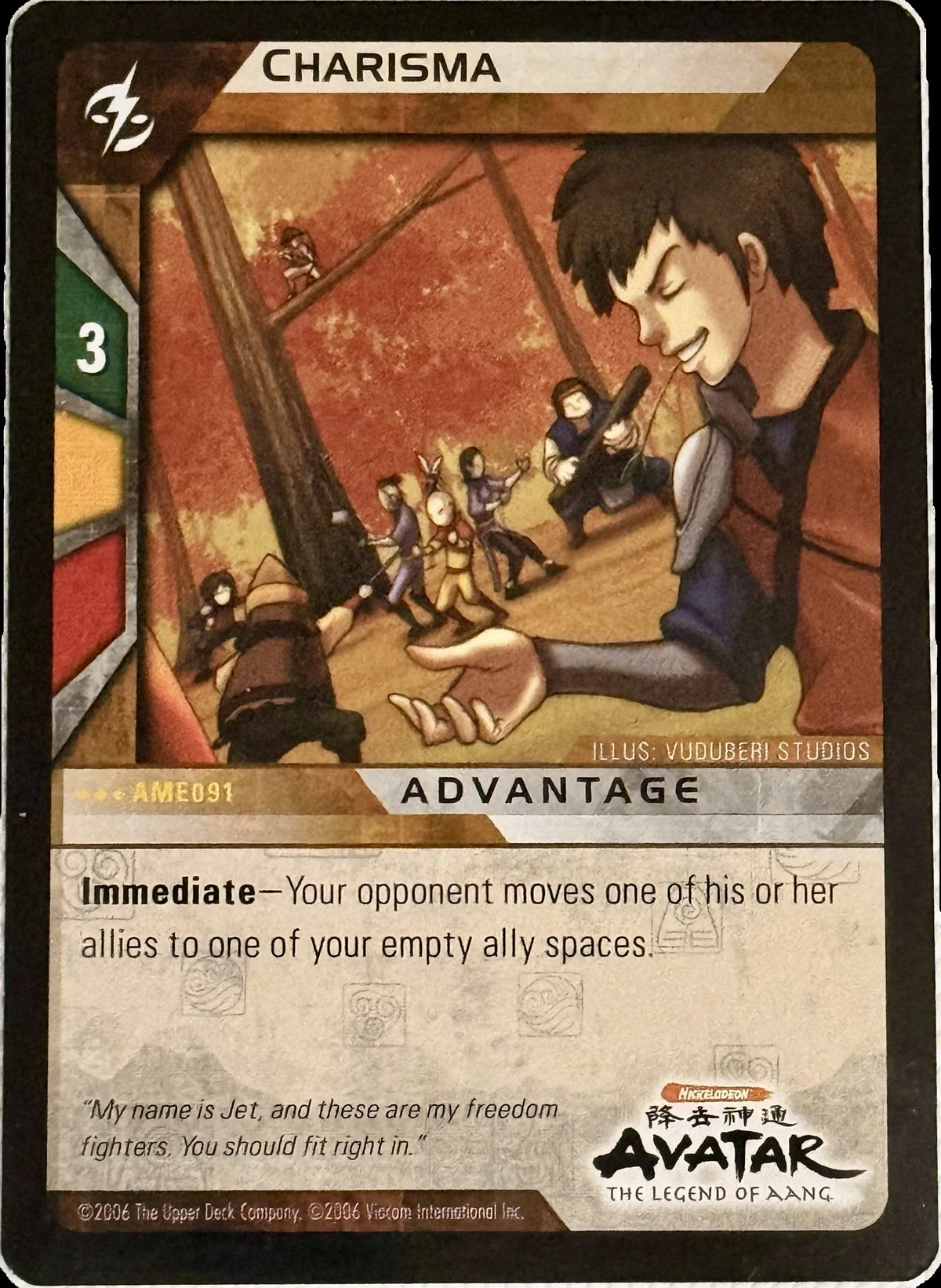 Charisma (MoE) | CardGuide Wiki | Fandom