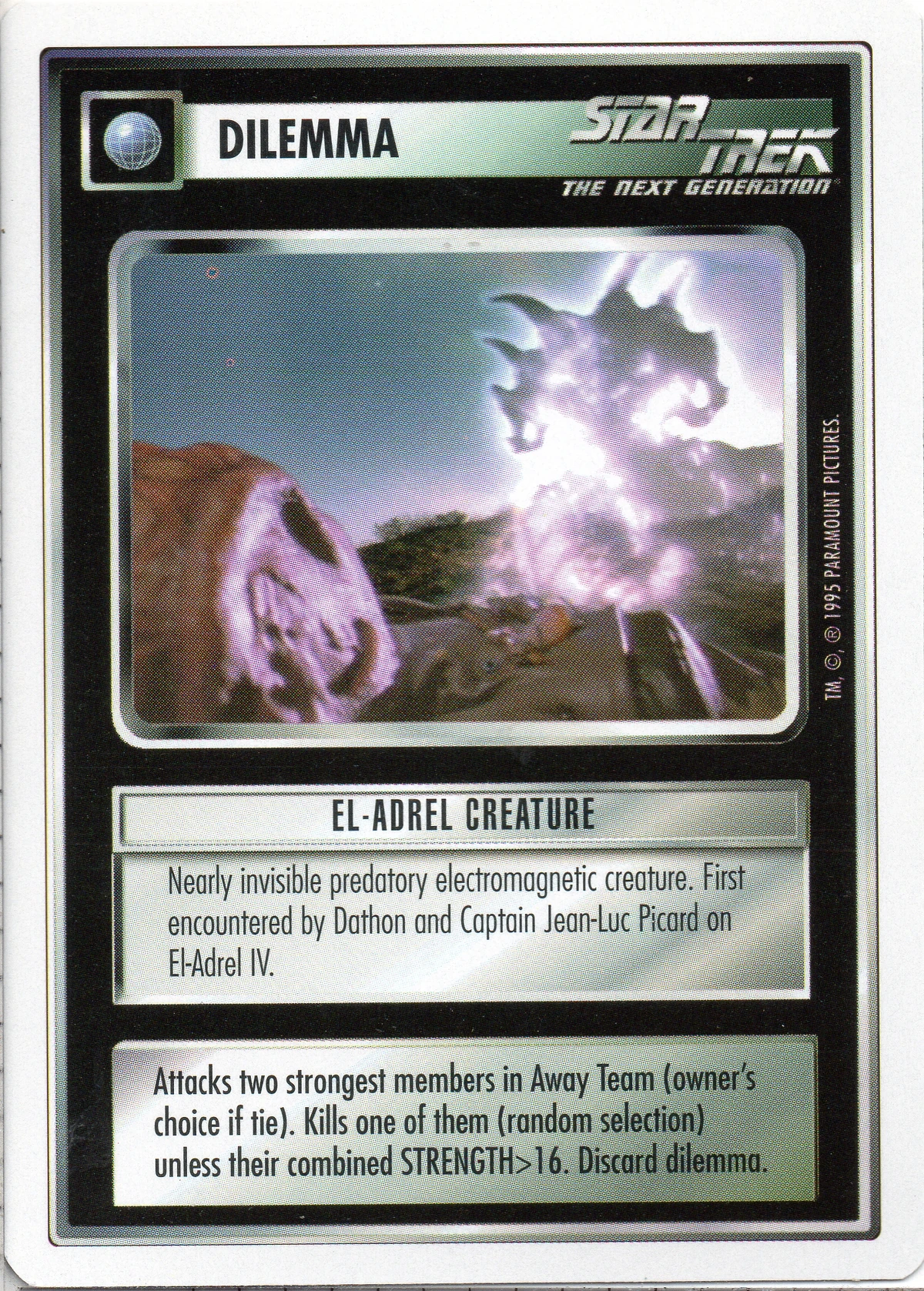 El-Adrel Creature (PU95) | CardGuide Wiki | Fandom