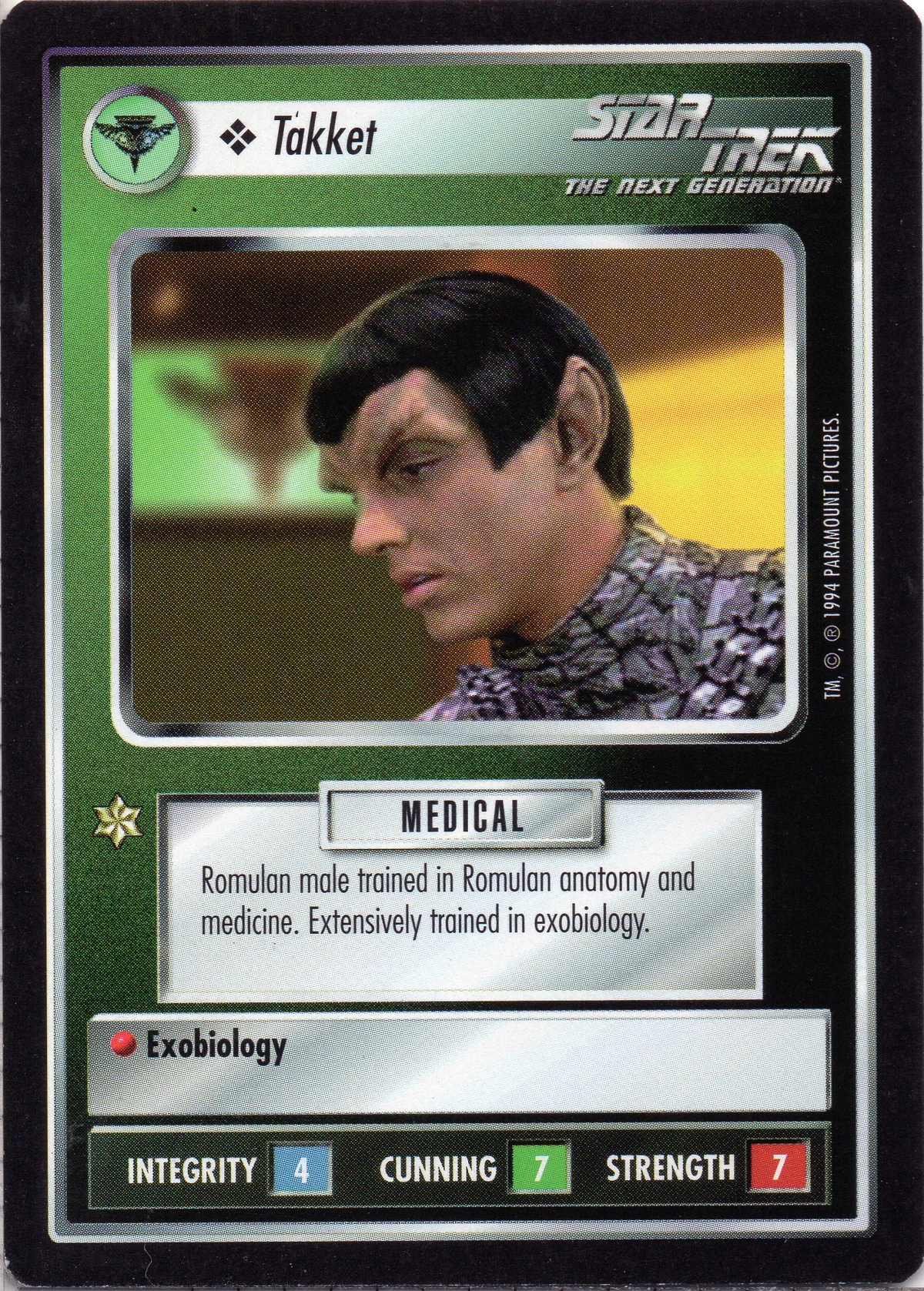 Takket | CardGuide Wiki | Fandom