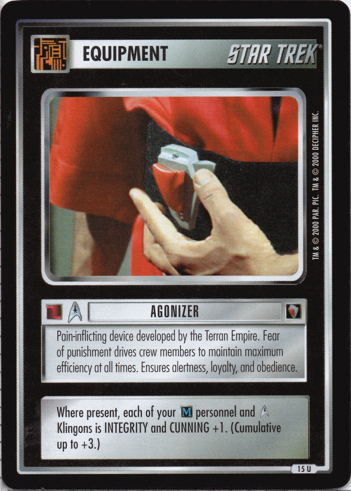 Agonizer (MM) | CardGuide Wiki | Fandom