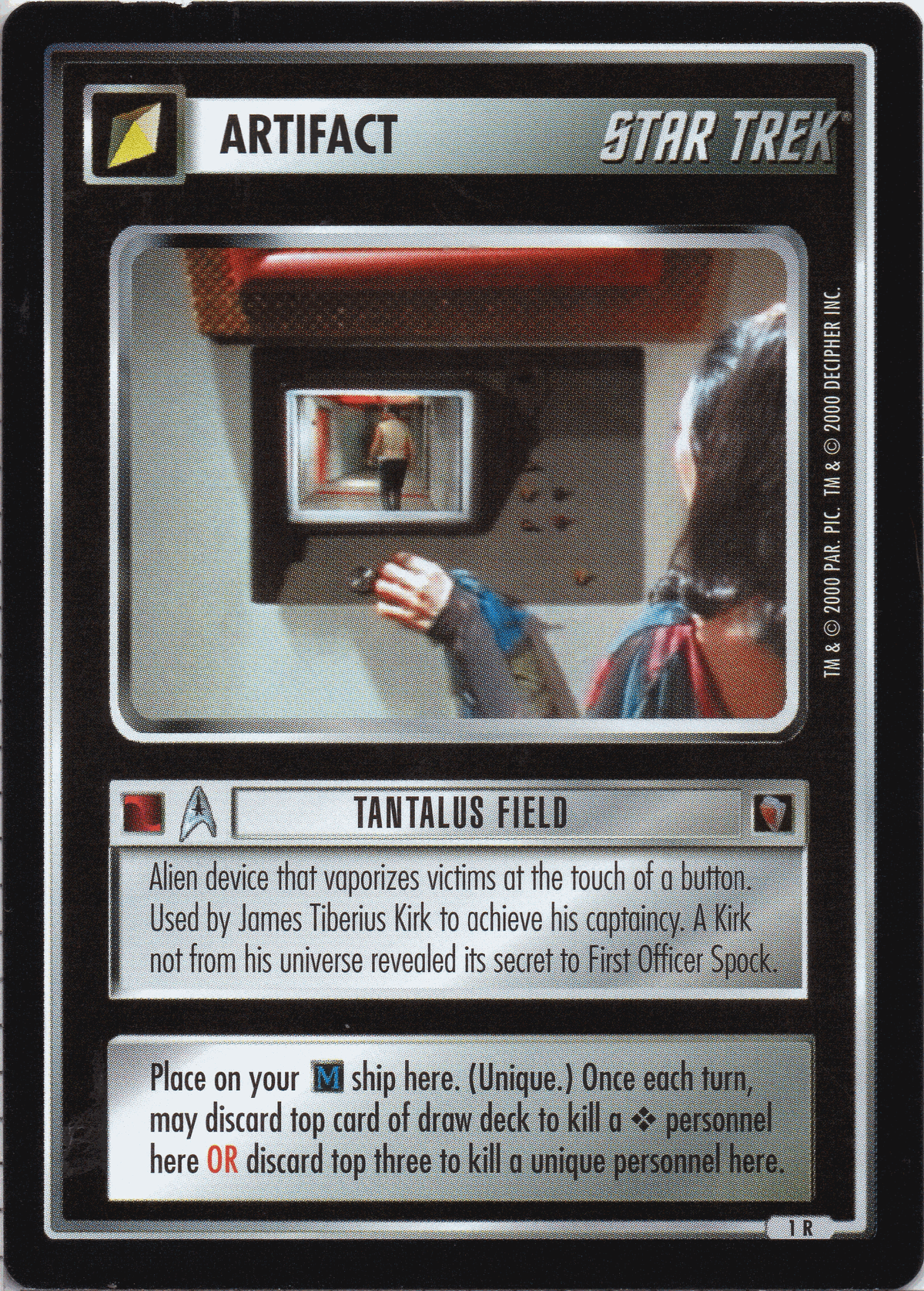 Tantalus Field Mm Cardguide Wiki Fandom