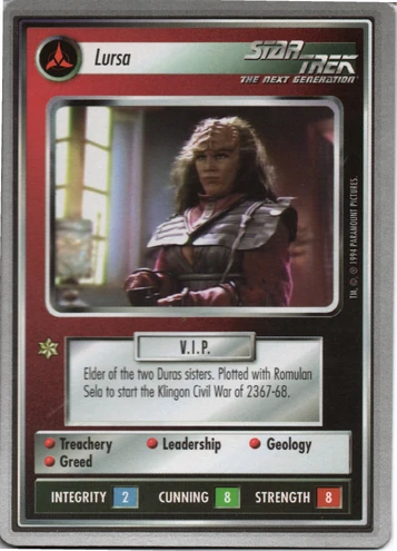 Lursa (CT) | CardGuide Wiki | Fandom