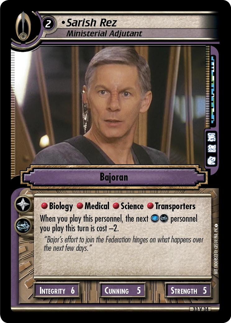 Sarish Rez - Ministerial Adjutant (SB) | CardGuide Wiki | Fandom