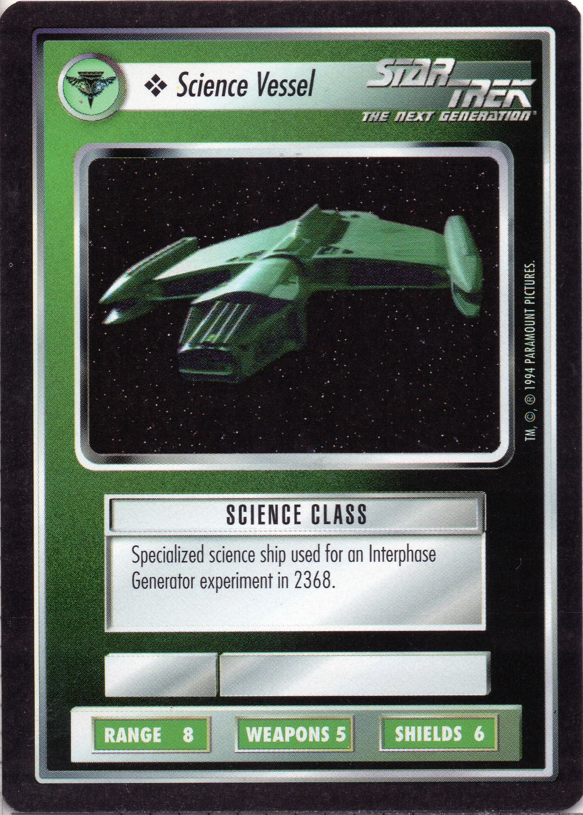 Science Vessel (PL) | CardGuide Wiki | Fandom