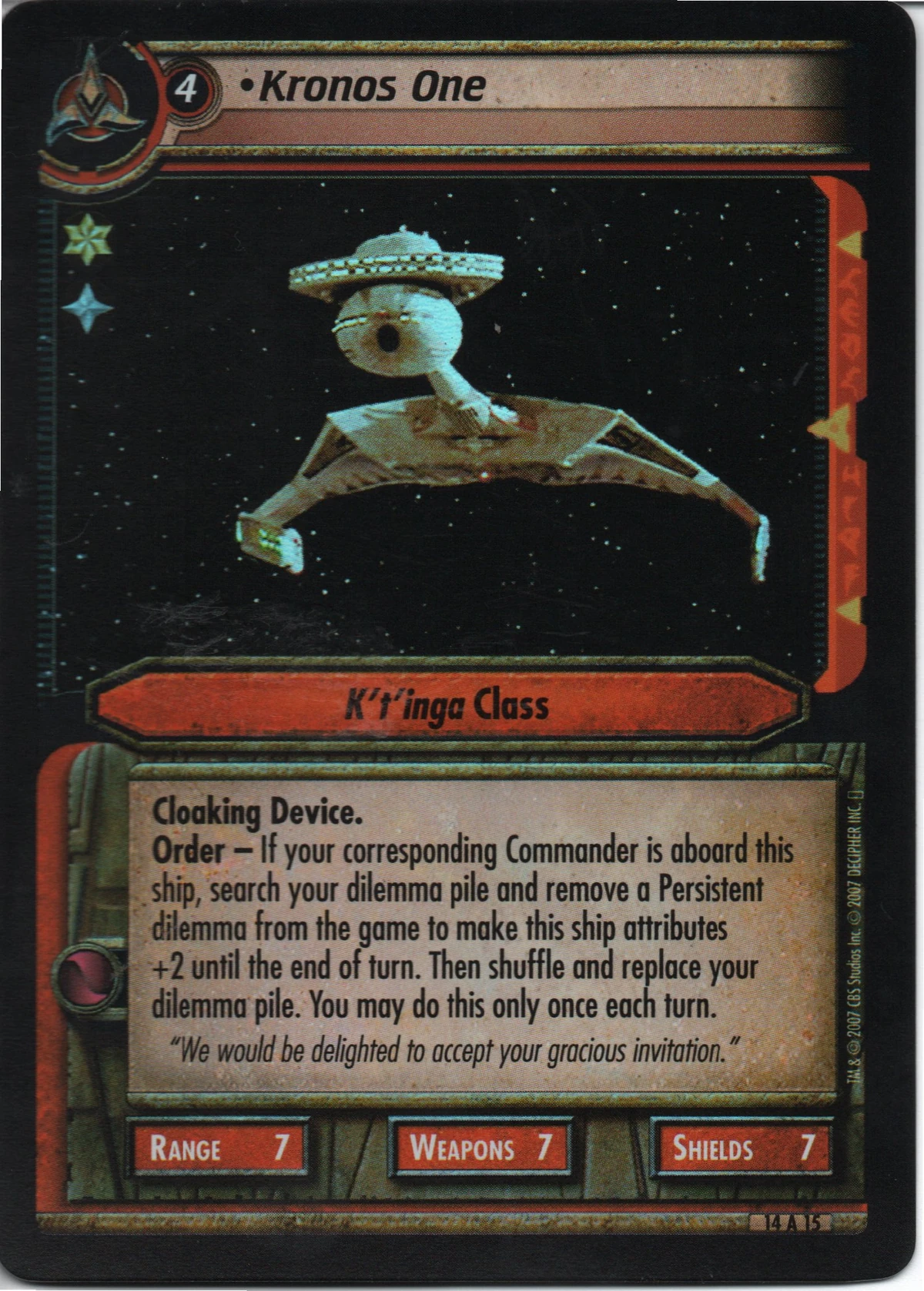 Kronos One (Archive) | CardGuide Wiki | Fandom