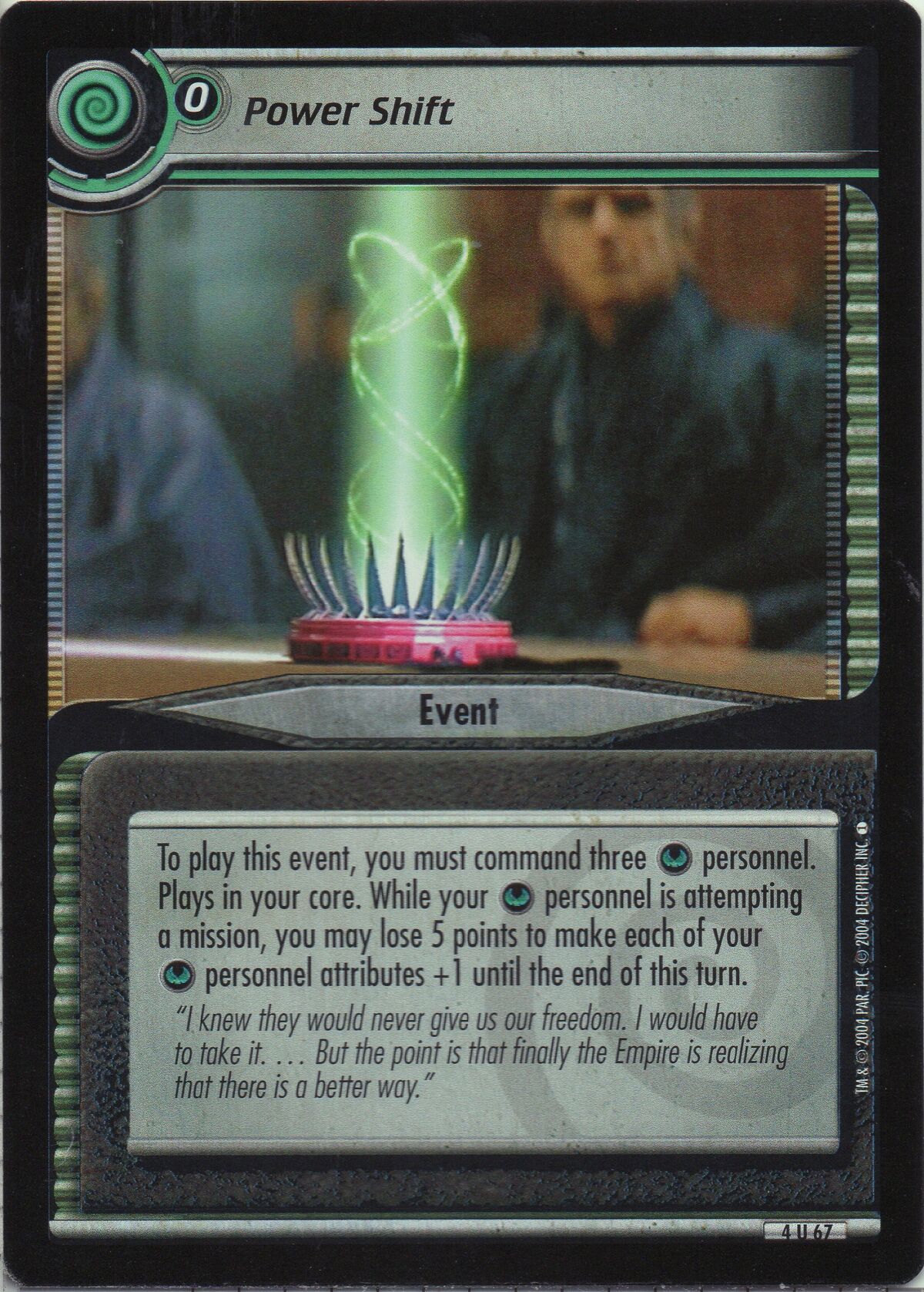 Power Shift Ne Cardguide Wiki Fandom