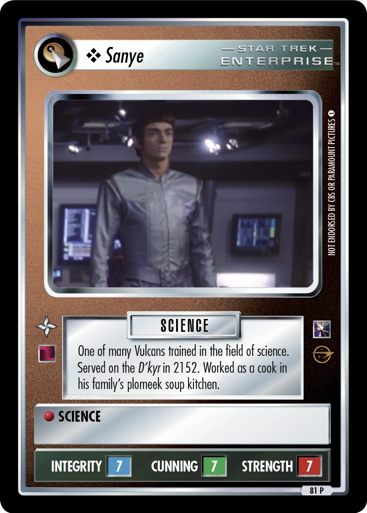 Sanye (PWP) | CardGuide Wiki | Fandom