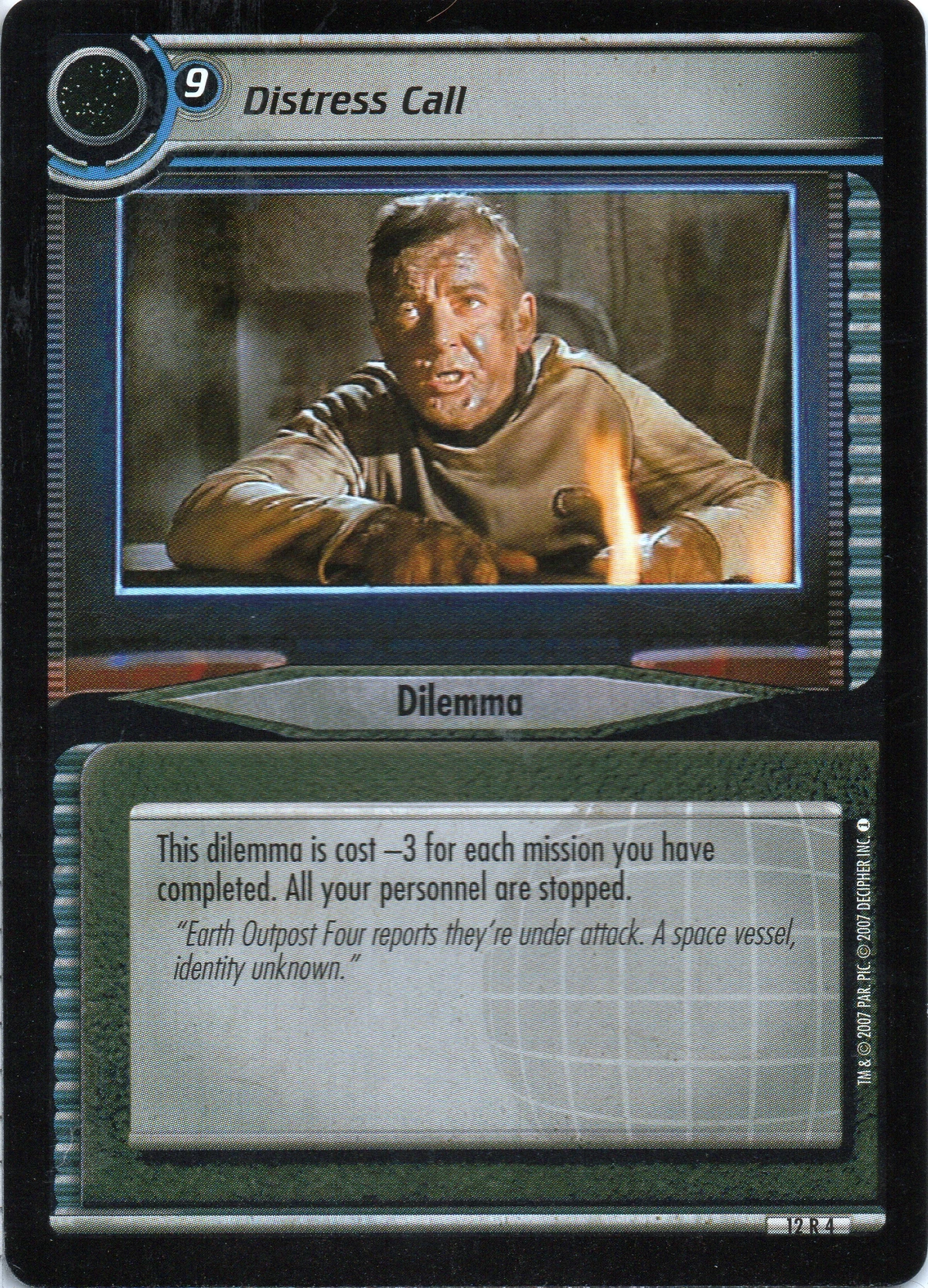 Distress Call (TATV) | CardGuide Wiki | Fandom