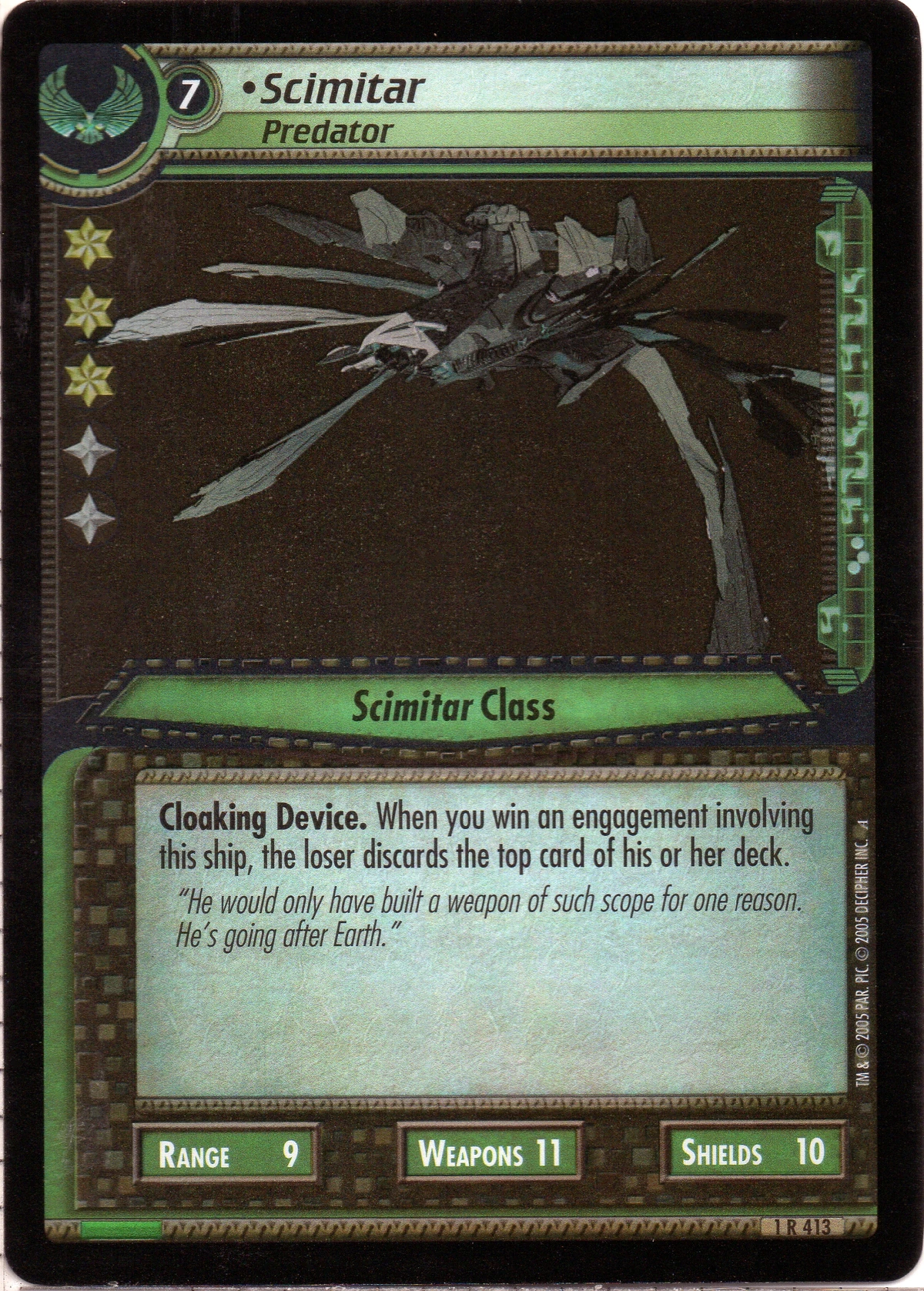 Scimitar - Predator (AA) | CardGuide Wiki | Fandom