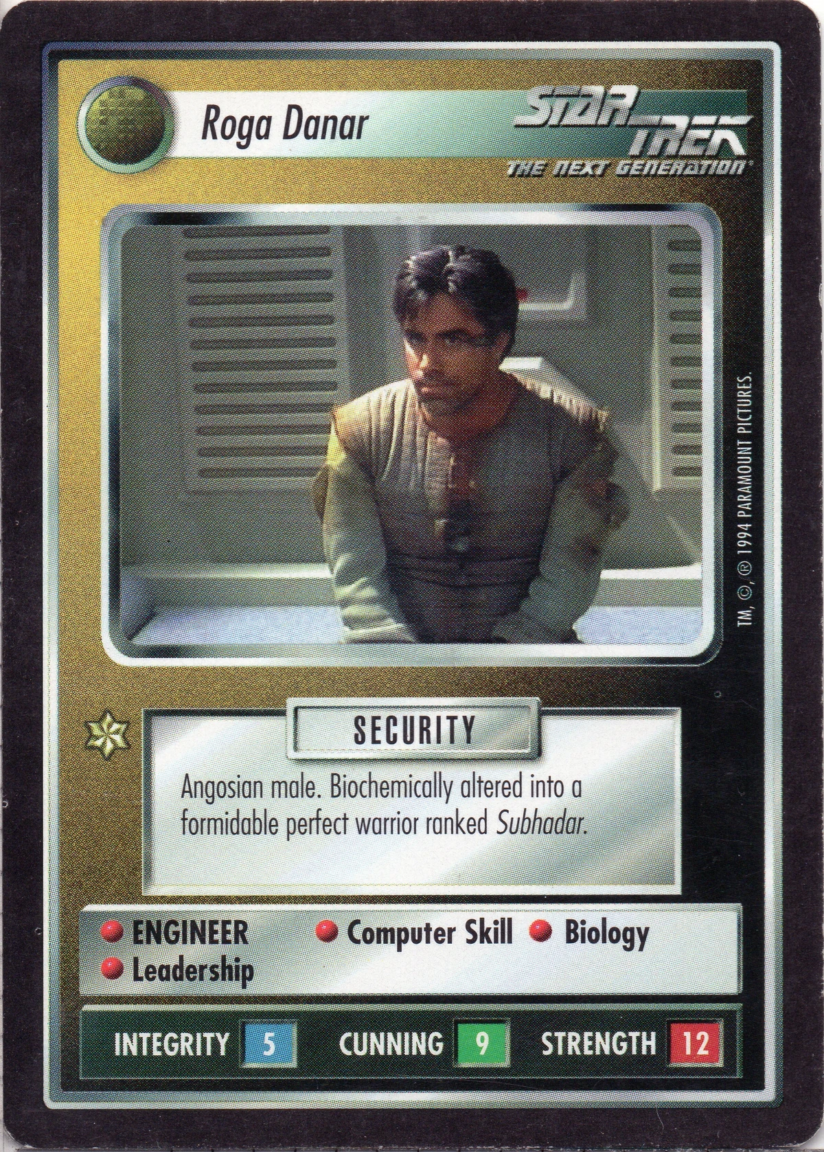 Roga Danar | CardGuide Wiki | Fandom