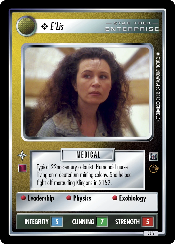 E'Lis (CF) | CardGuide Wiki | Fandom