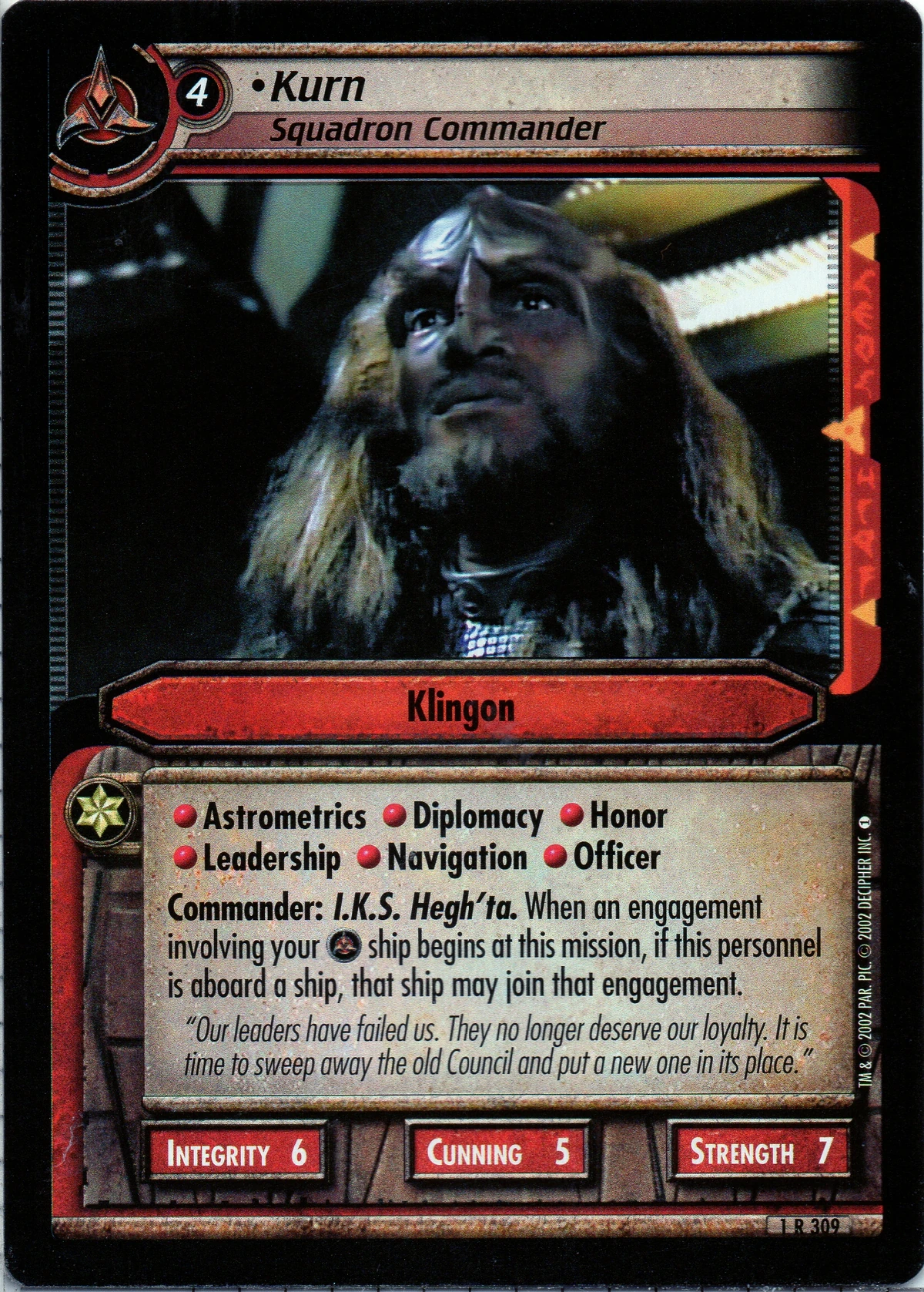 Kurn - Squadron Commander (2E) | CardGuide Wiki | Fandom