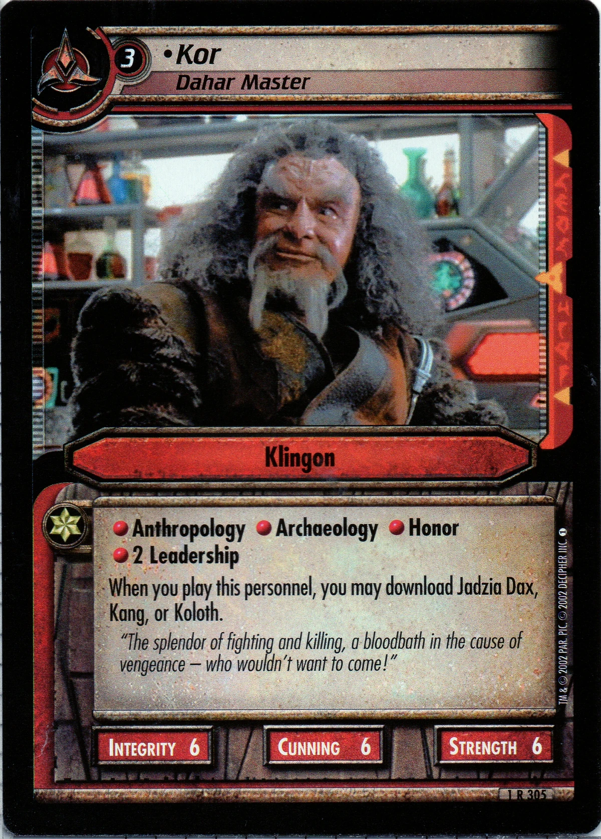 Kor - Dahar Master (2E) | CardGuide Wiki | Fandom