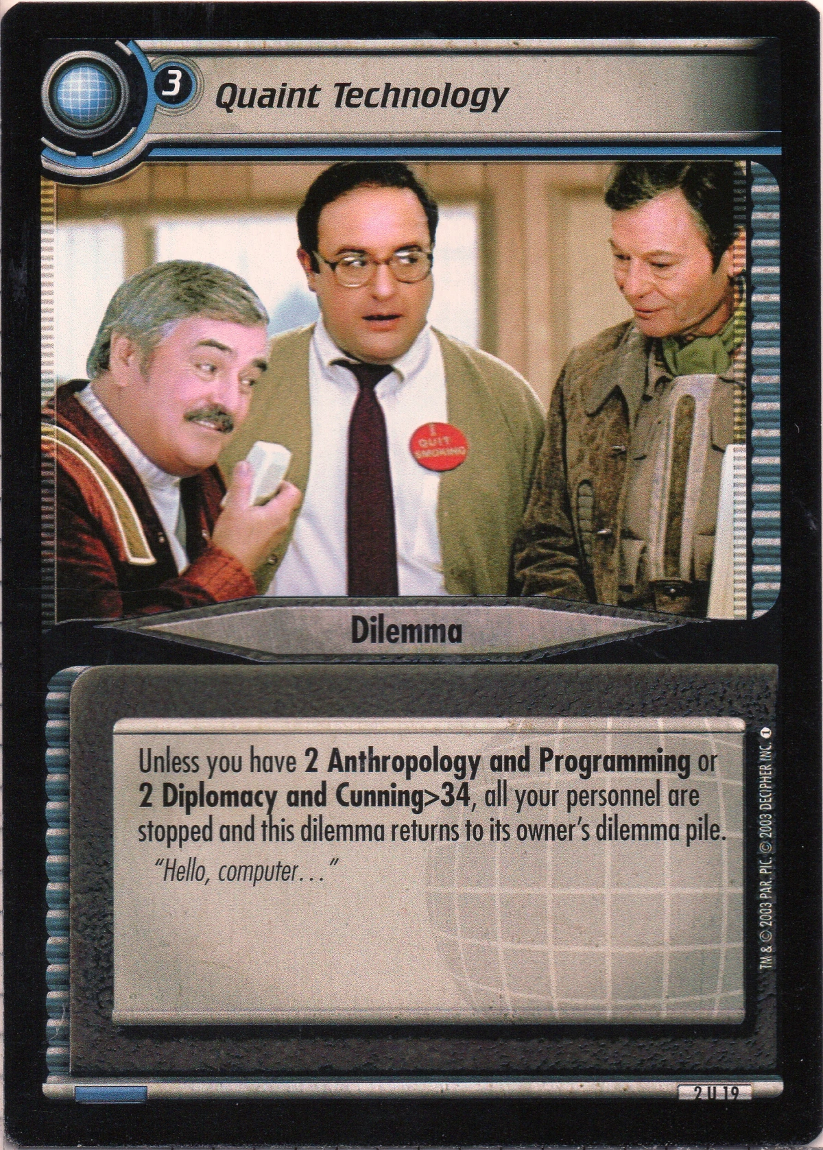 Quaint Technology (ENE) | CardGuide Wiki | Fandom